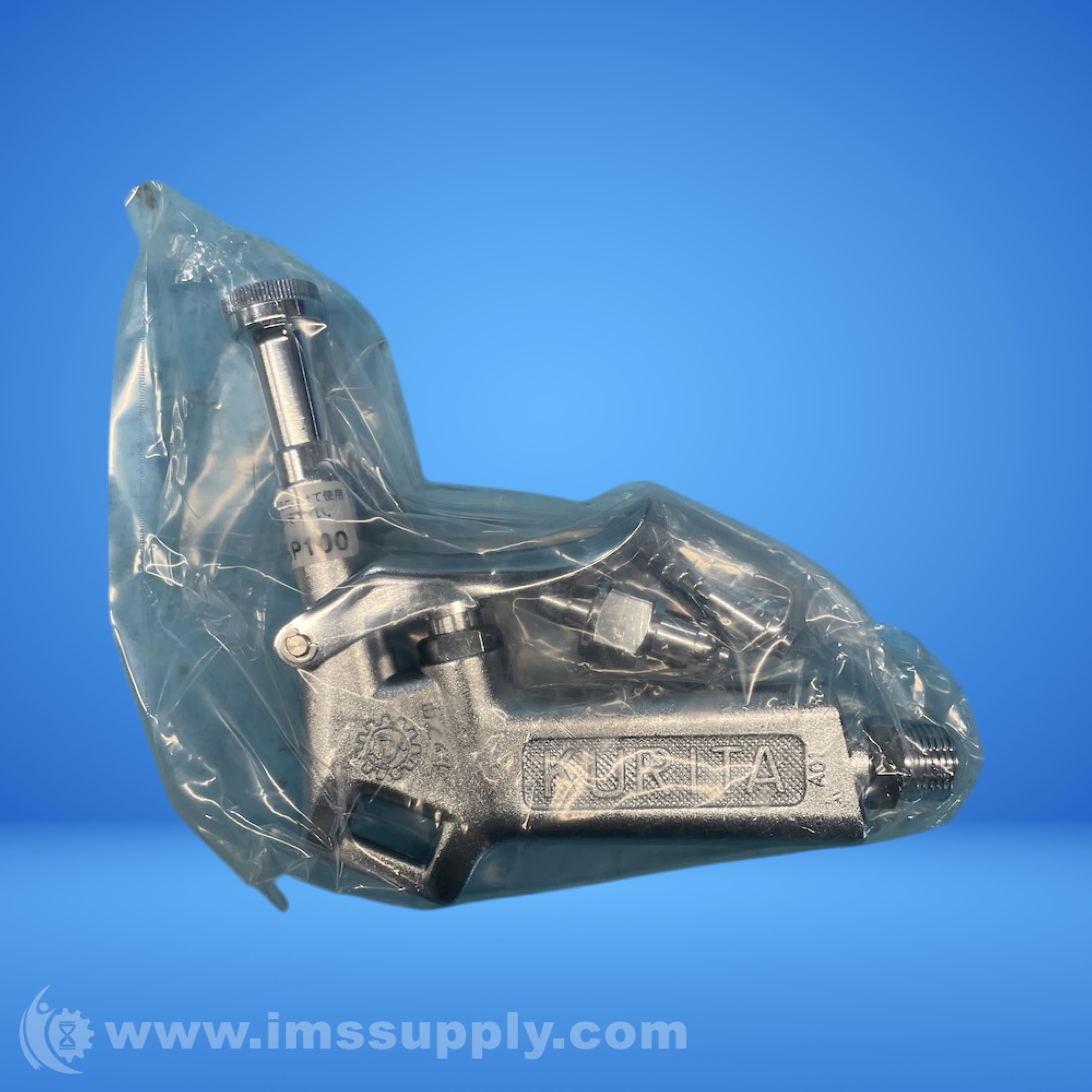 Kurita SP100 Spout Gun - IMS Supply
