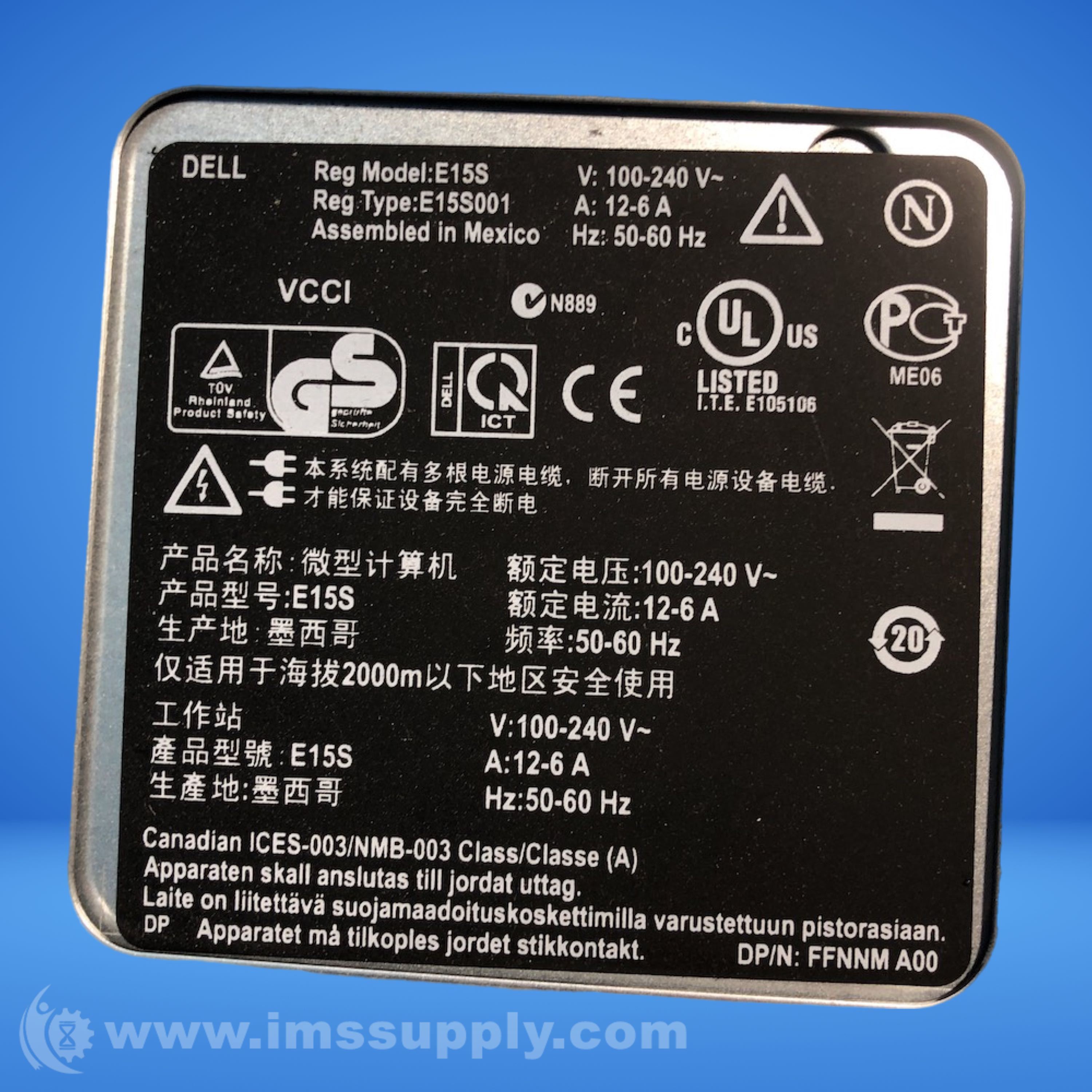 Dell E15S Precision R5500 E15S001 Server Rack - IMS Supply