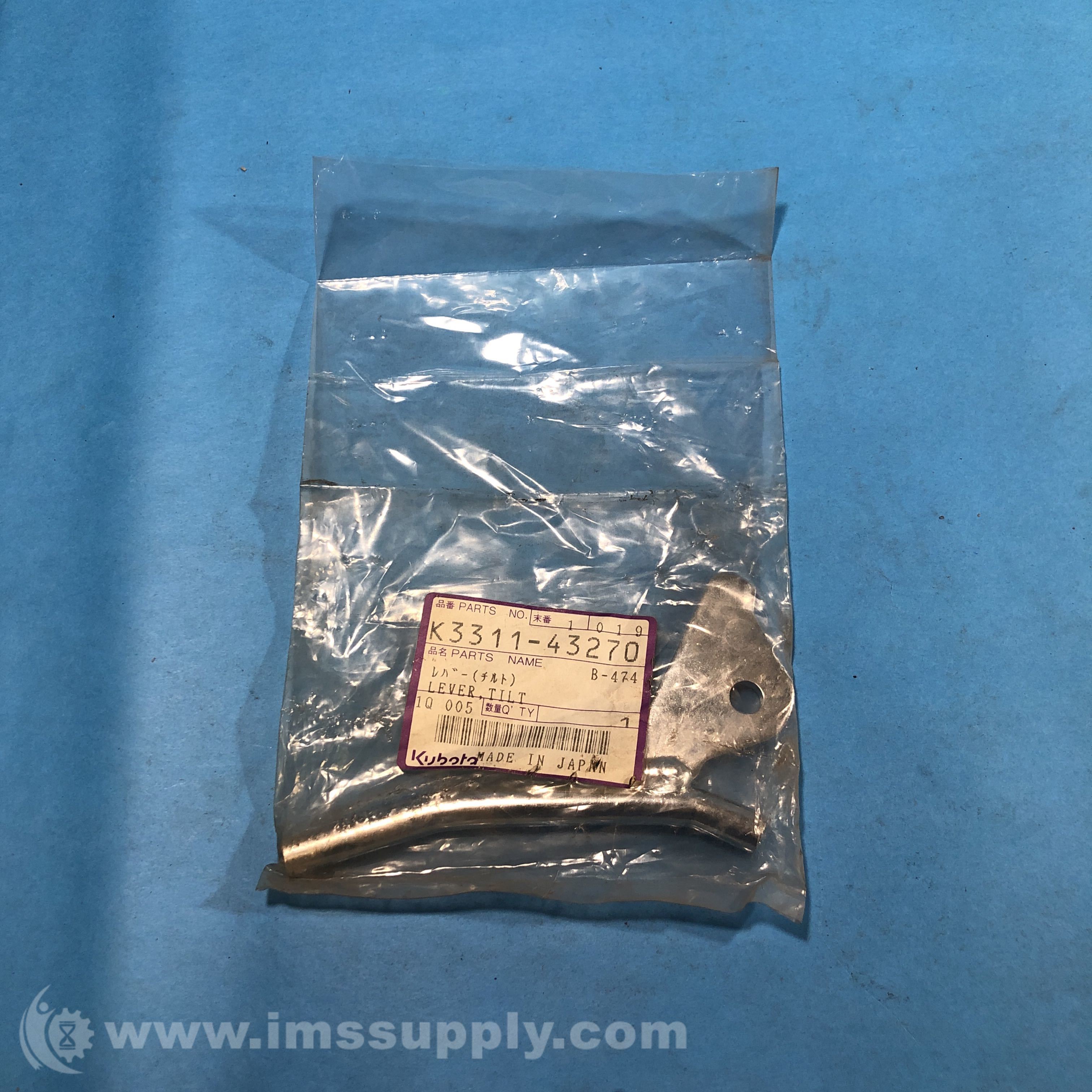 Kubota K3311-43270 Tilt Lever - IMS Supply