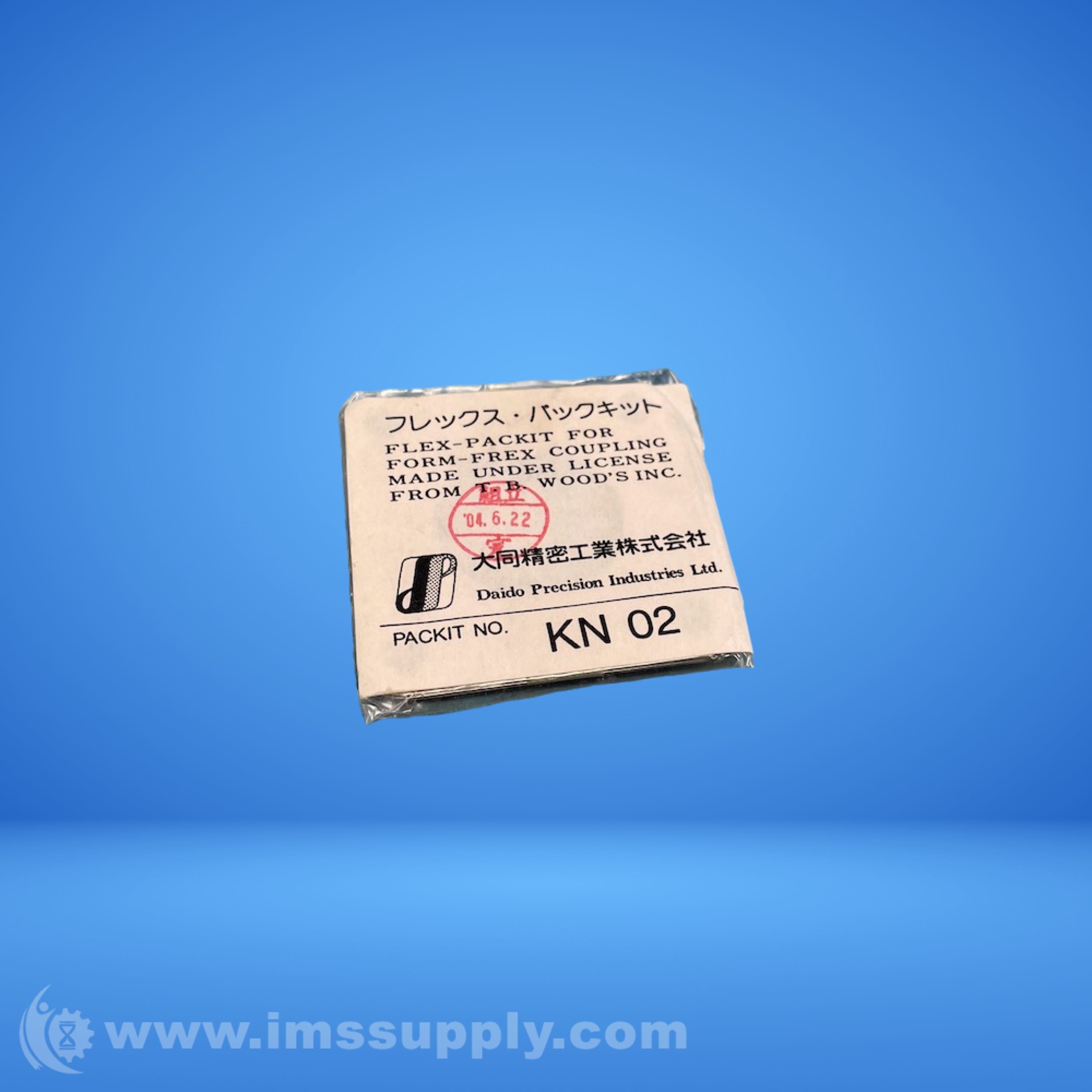 DAIDO KN 02 Form-Flex Coupling - IMS Supply