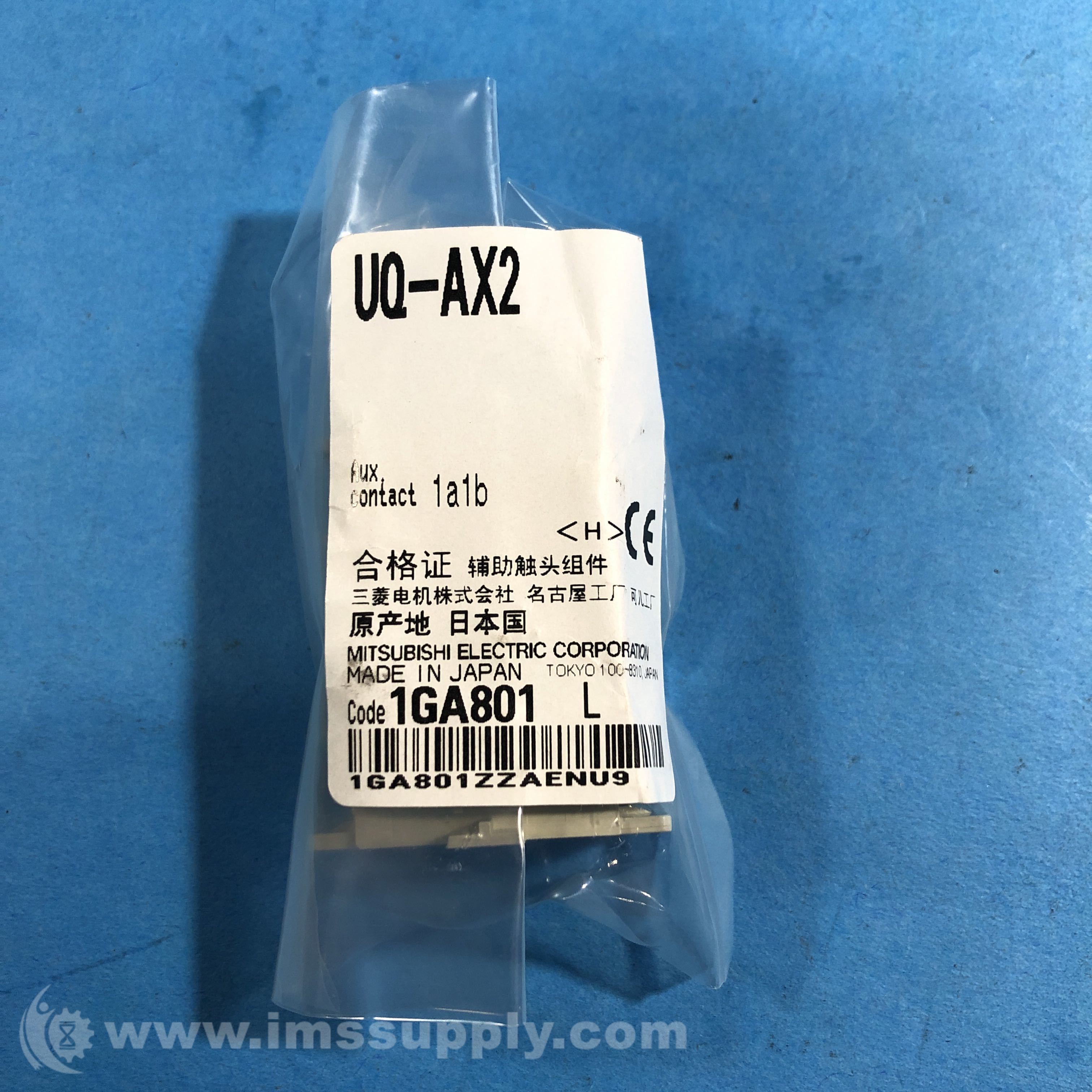 Mitsubishi Electric UQ-AX2 Auxiliary Contact Block - IMS Supply