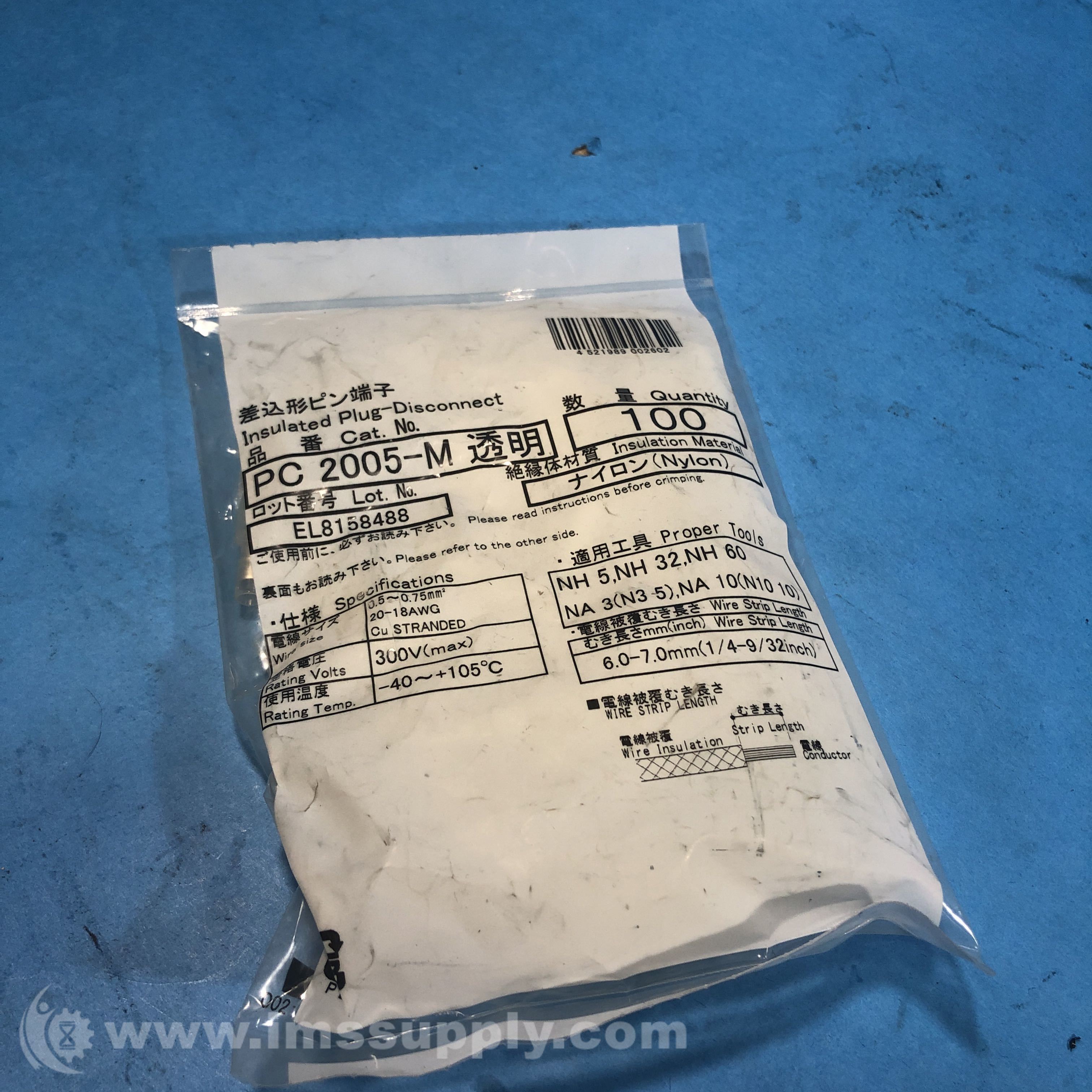 Nichifu PC2005-M Bag of 100 Crimp Terminals - Bullets, Insulated - IMS ...