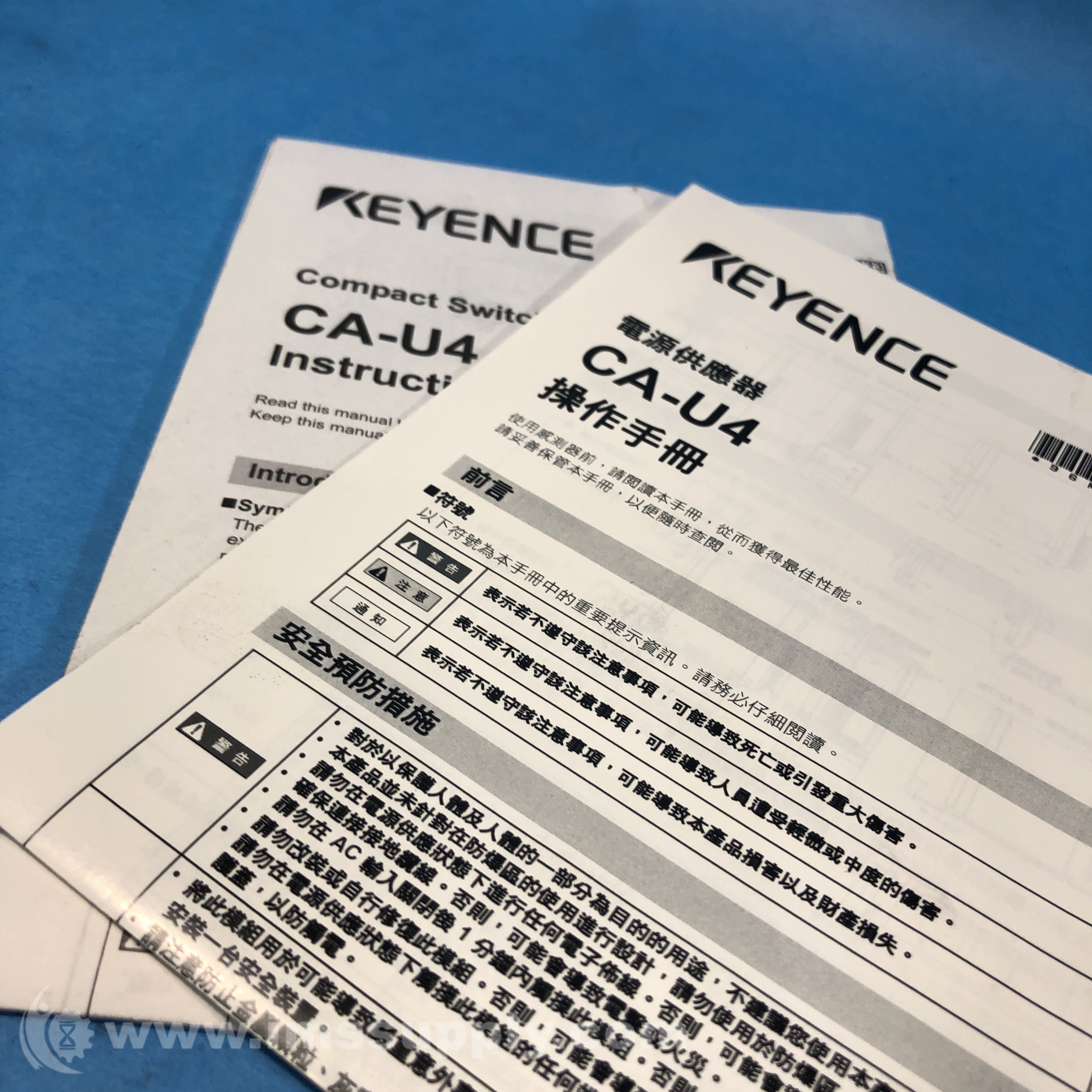 Keyence CA-U4 Switching Power Supply, Ultra-compact, Switch-mode - IMS Supply