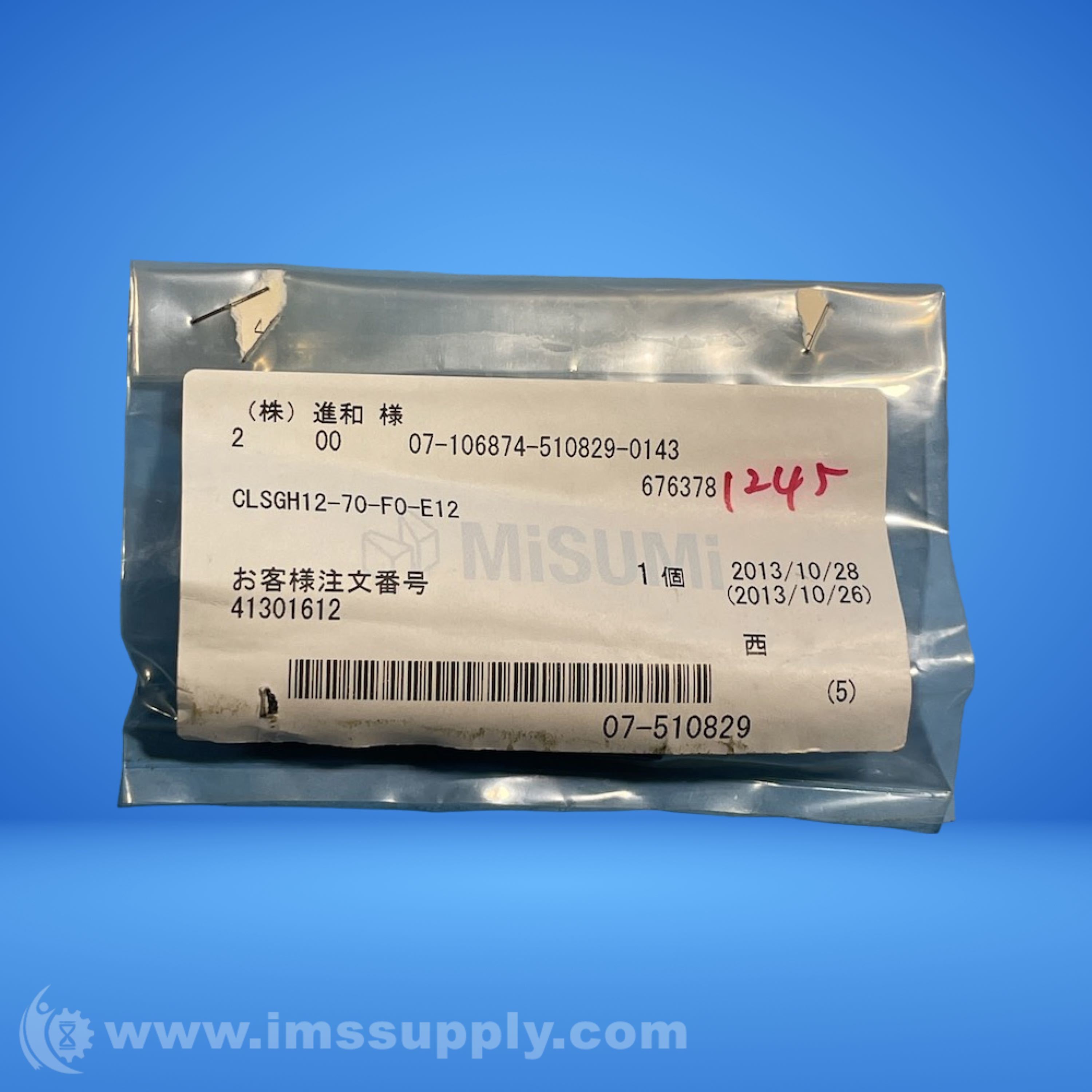 Misumi CLSGH12-70-F0-E12 Straight Precision Pivot Pin - IMS Supply