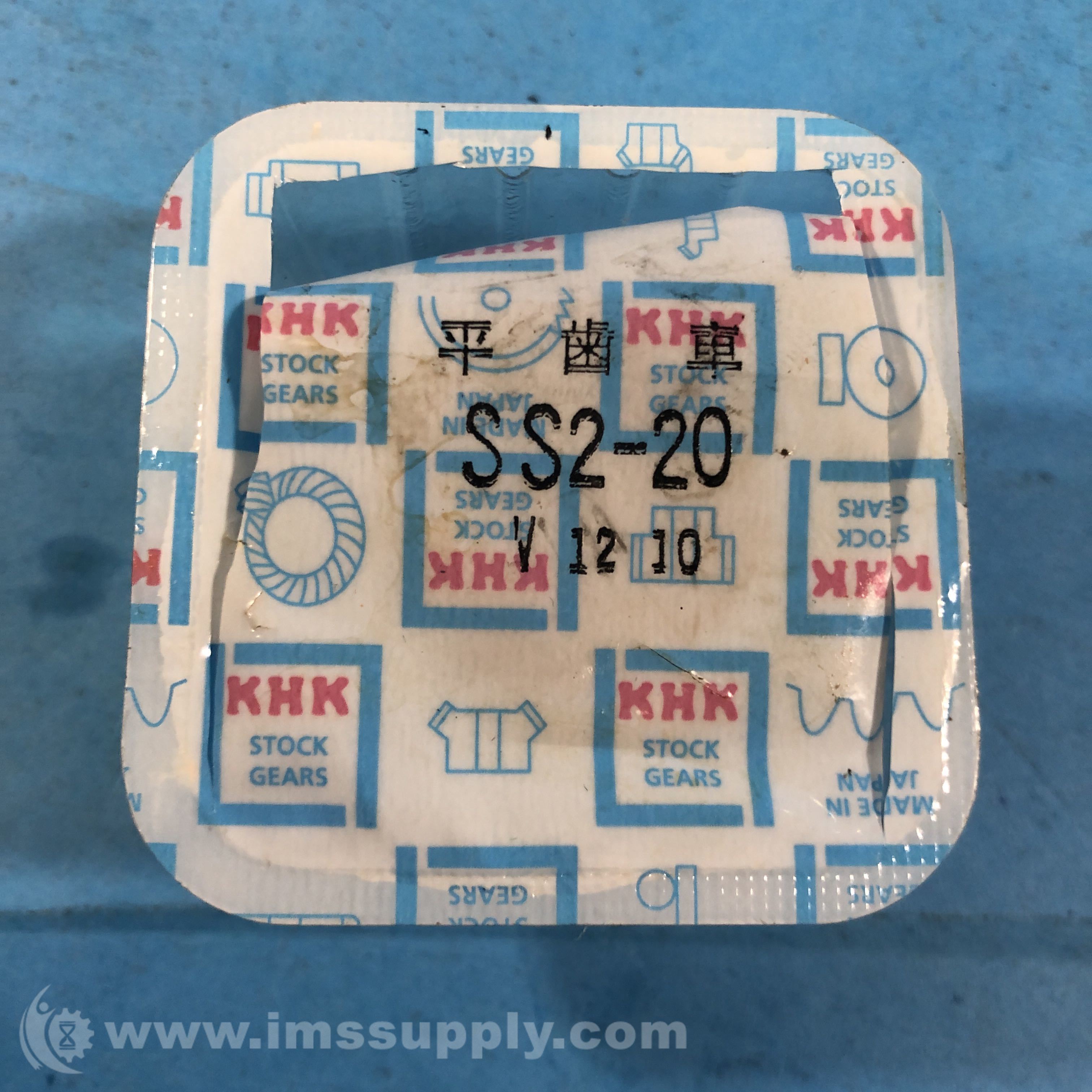 KHK Gears SS2-20 Module 2, 20 Tooth, Carbon Steel Spur Gear - IMS Supply