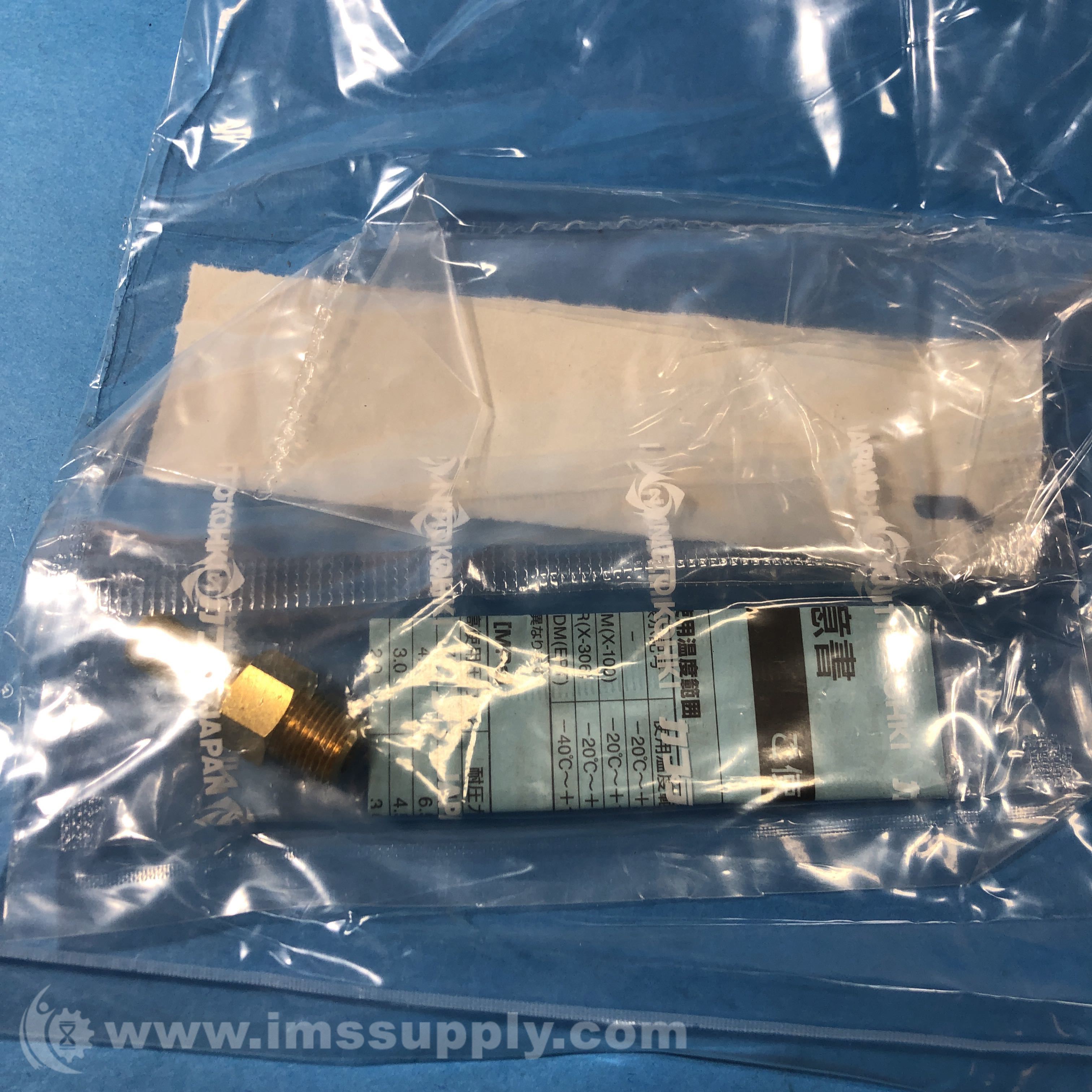 Nitto Kohki 1TPM RC 1/8 TSP Cupla TPM Type Plug - IMS Supply