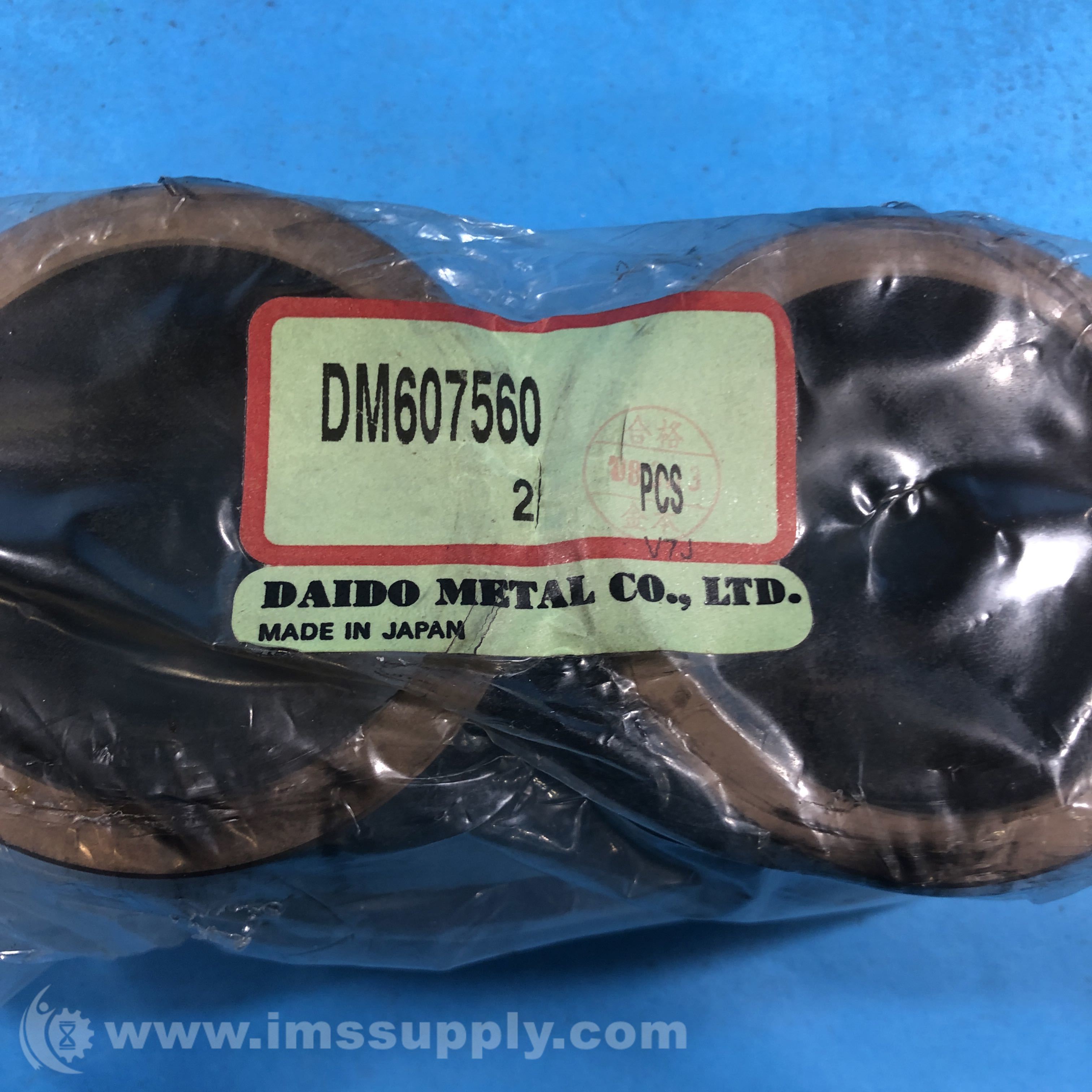 Daido Metal DM607560 Pack of 2 Bushing Thermalloy, D Type - IMS Supply