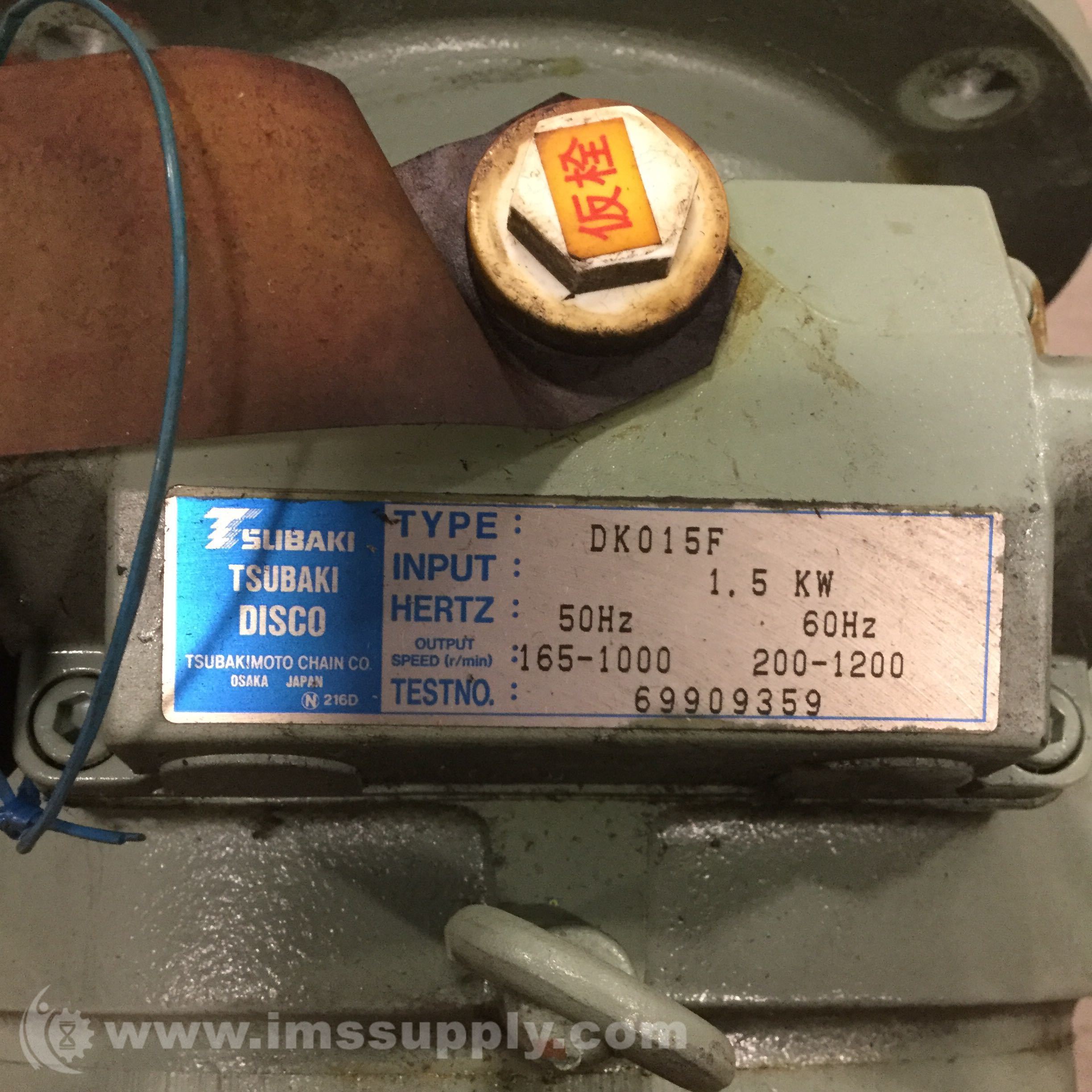 Tsubaki DX015F Disco Variable Speed Drive, 2HP, 1.5 kW, 50-60 Hz, - IMS ...