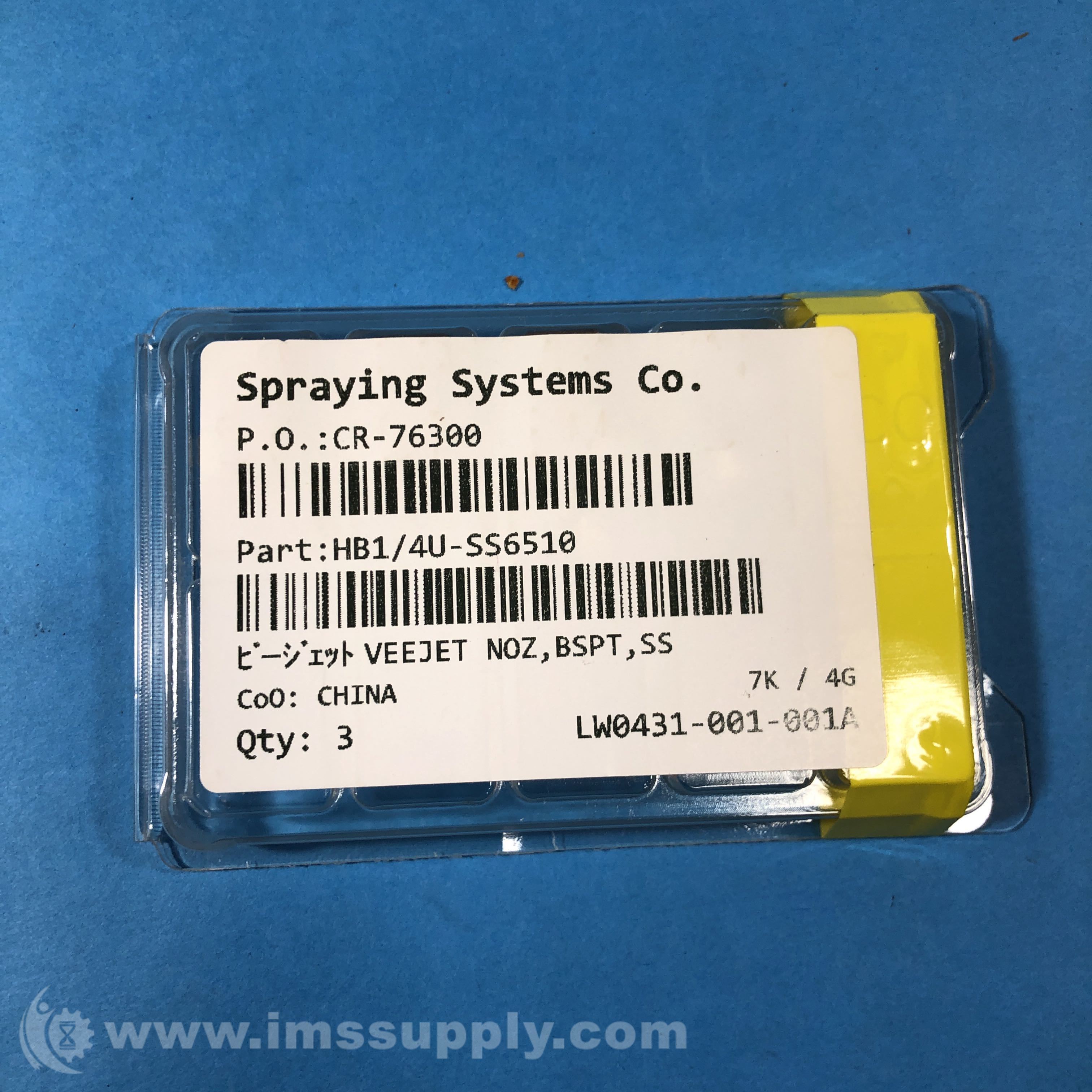 Spraying Systems Mfg HB1/4U-SS6510 Box of 3 VeeJet Spray Nozzles - IMS ...