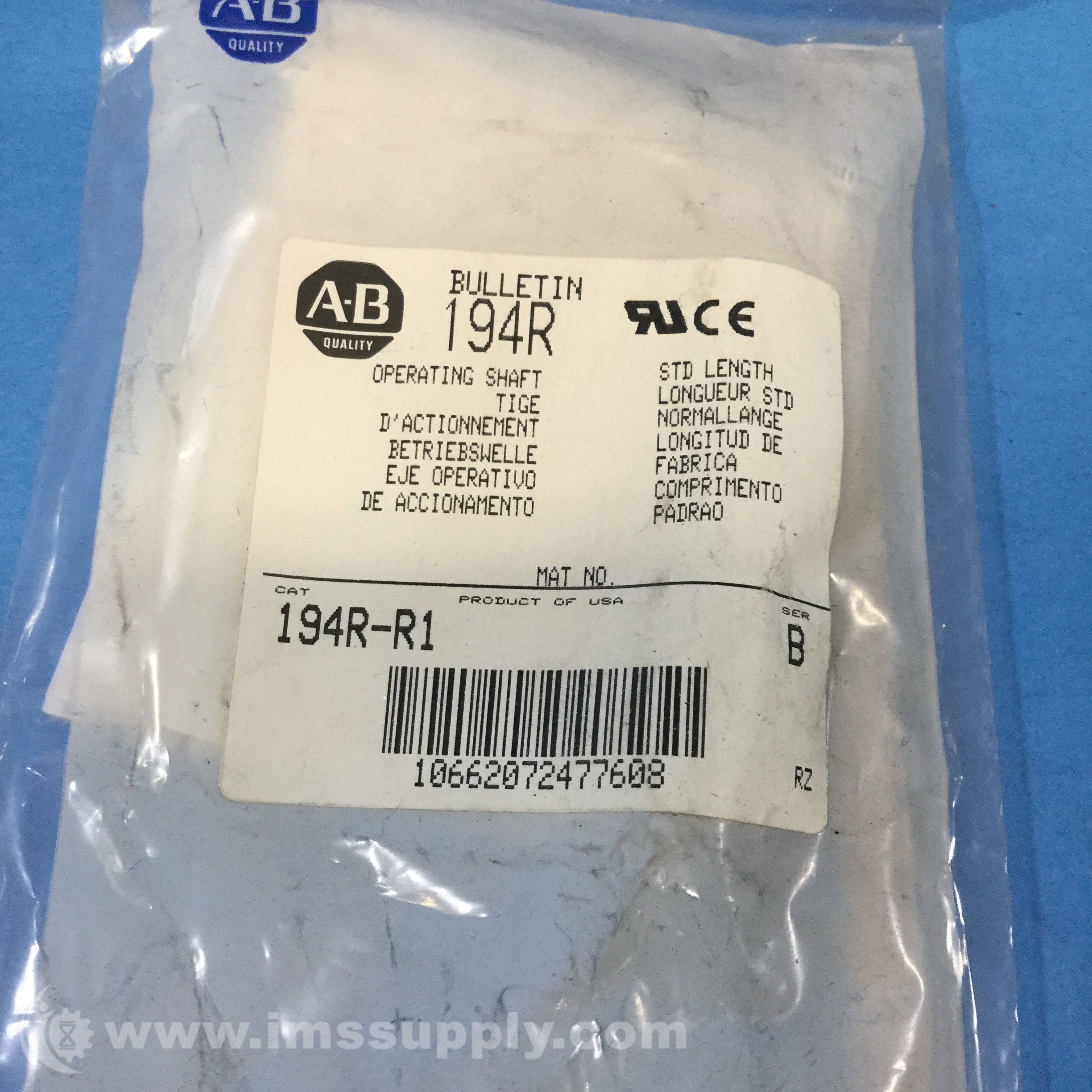 Allen Bradley 194R-R1 Operating Shaft, Disconnect Shaft - IMS Supply