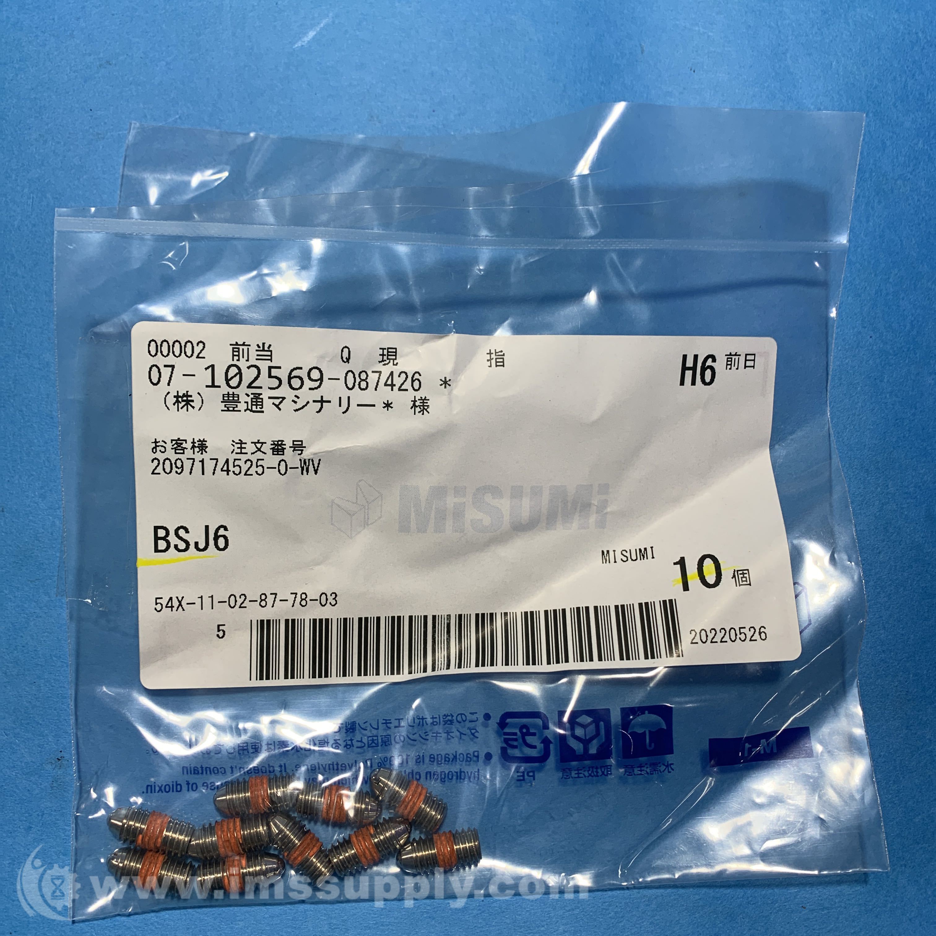 Misumi BSJ6 Pack of 10 Ball Plungers - IMS Supply