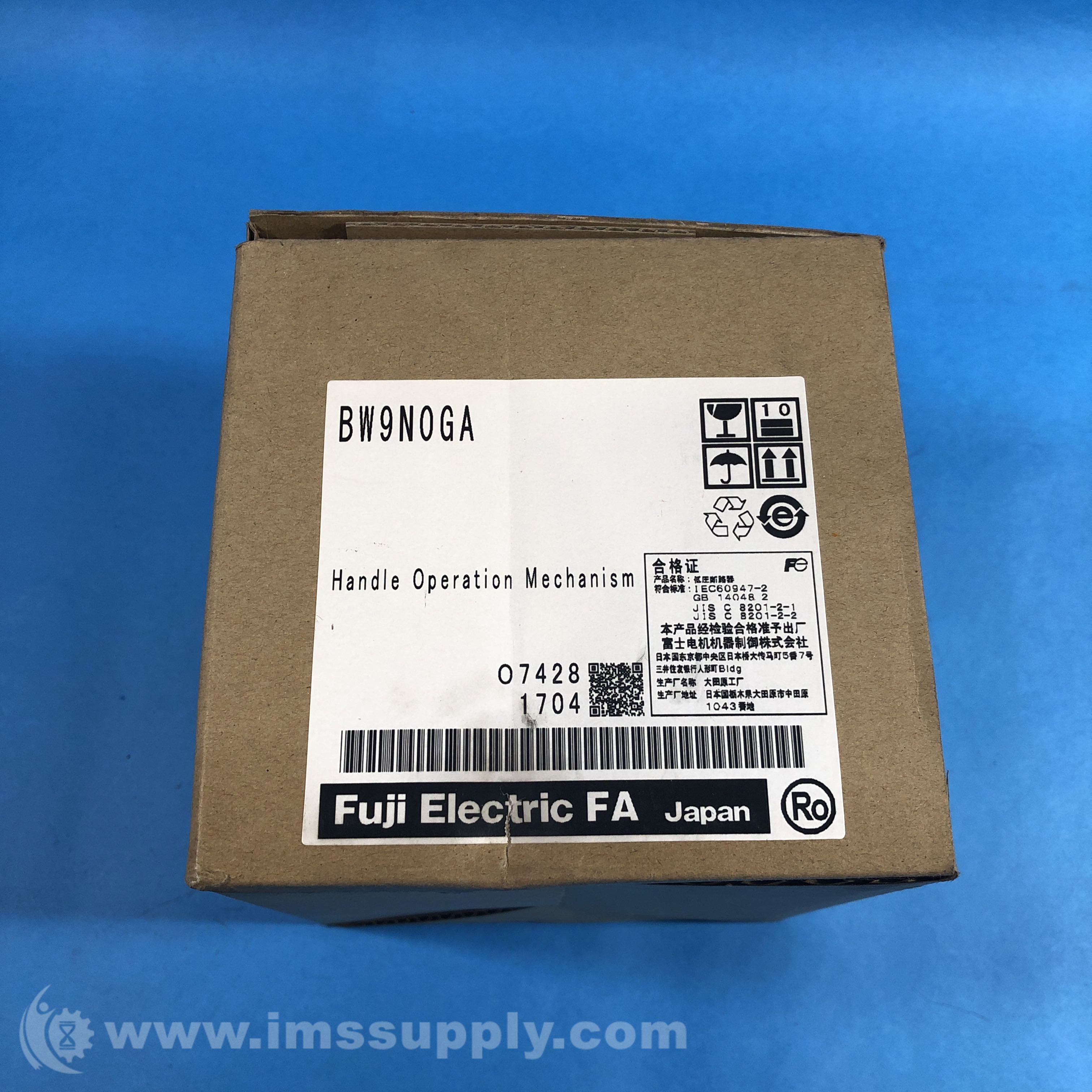 Fuji Electric BW9NOGA Molded Case Circuit Breakers Handles - IMS Supply
