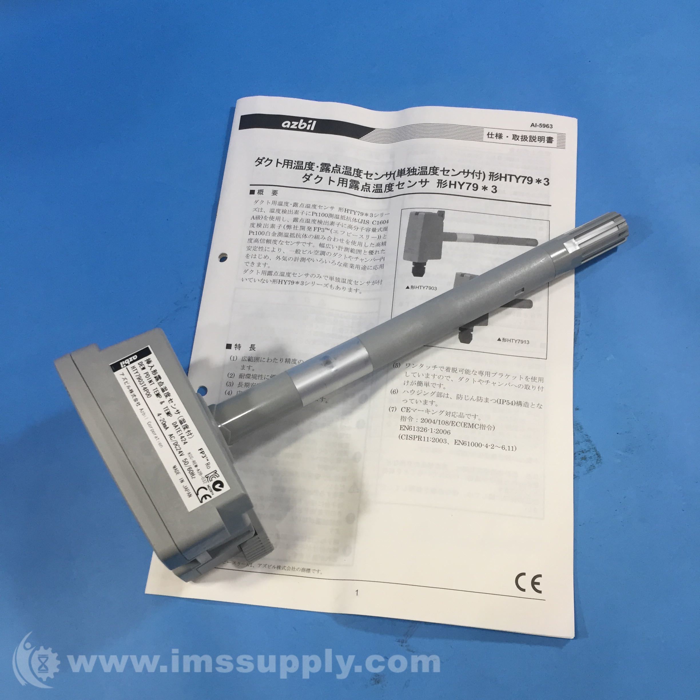 Azbil HTY7903T4P00 Dew Point Transmitter - IMS Supply
