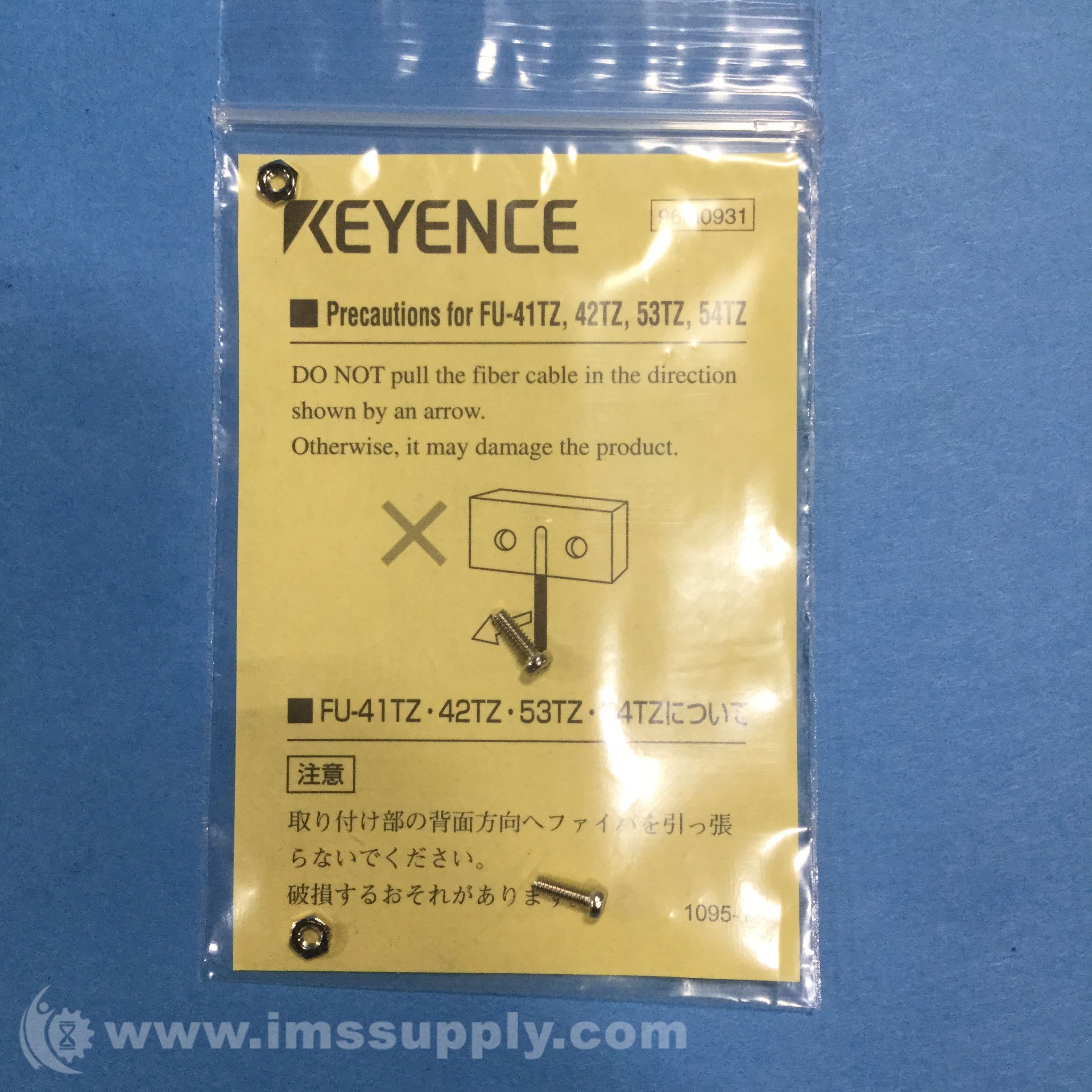 Keyence FU-41TZ Reflective Fiber Unit - IMS Supply