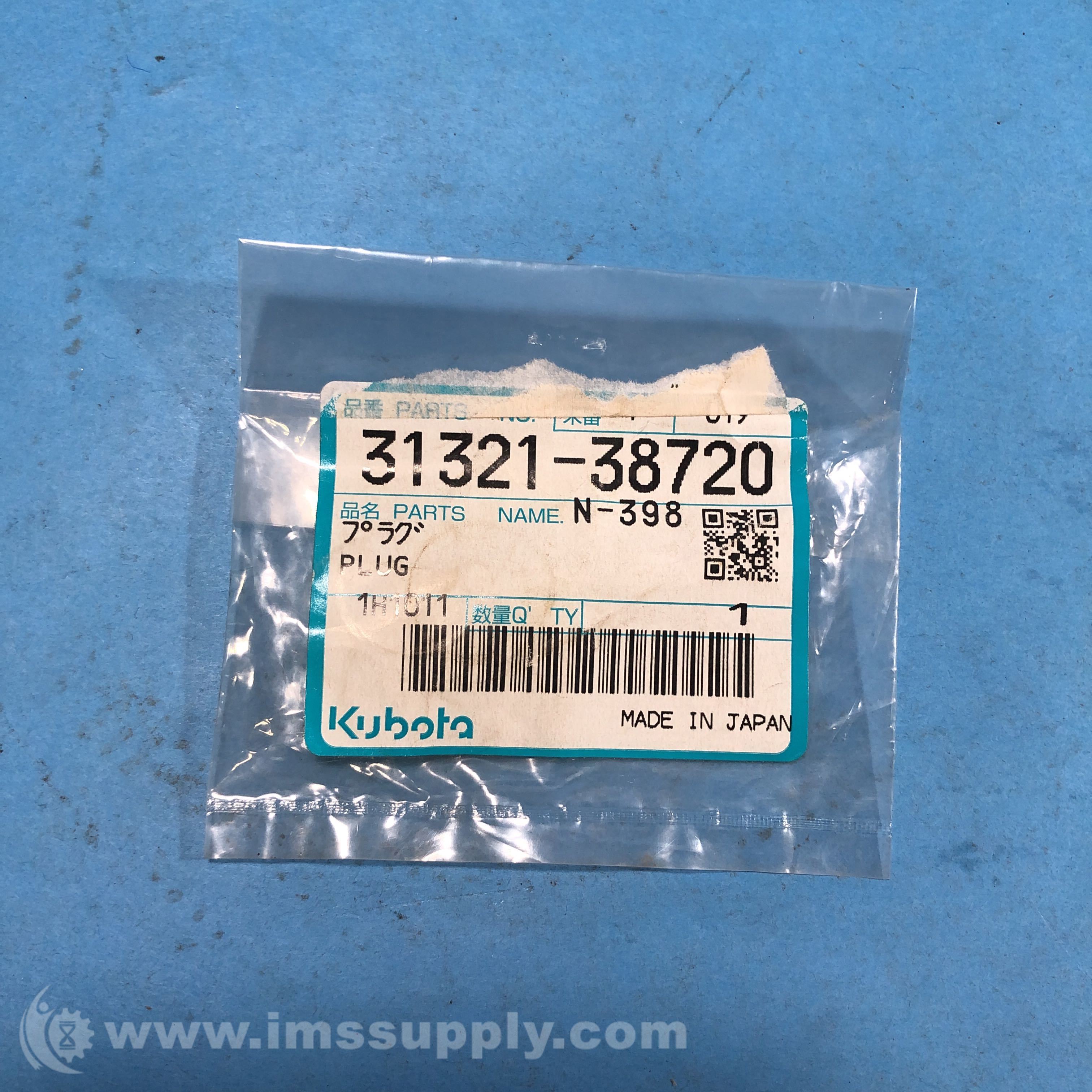 Kubota 31321-38720 Cover - IMS Supply