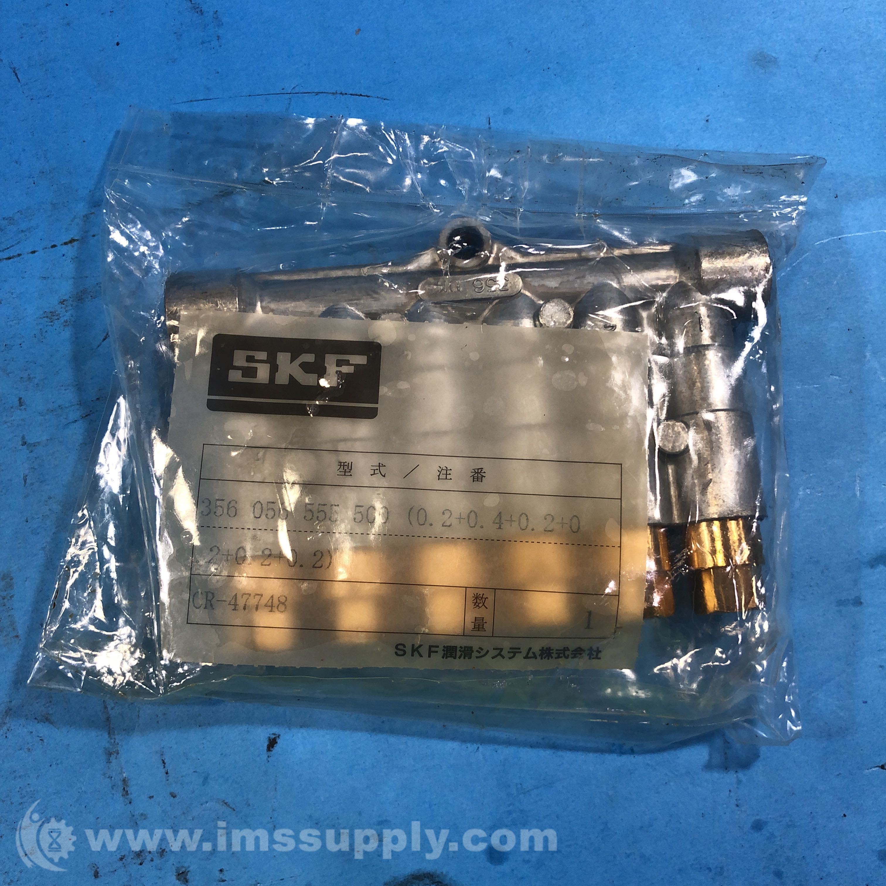 SKF 356-UM 6-Port Lubricant Distributor Manifold Block - IMS Supply