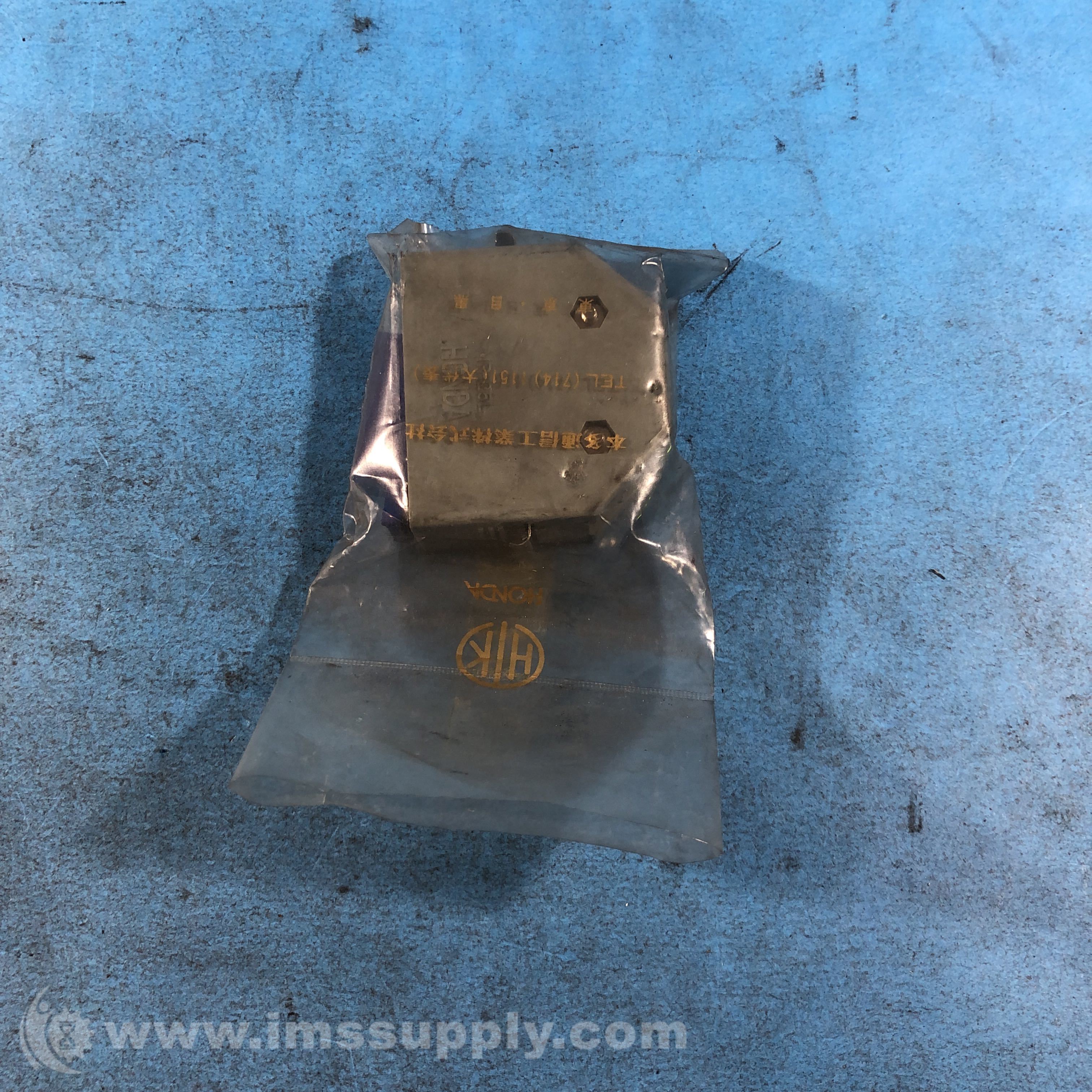 Honda MR-25L Connector - IMS Supply