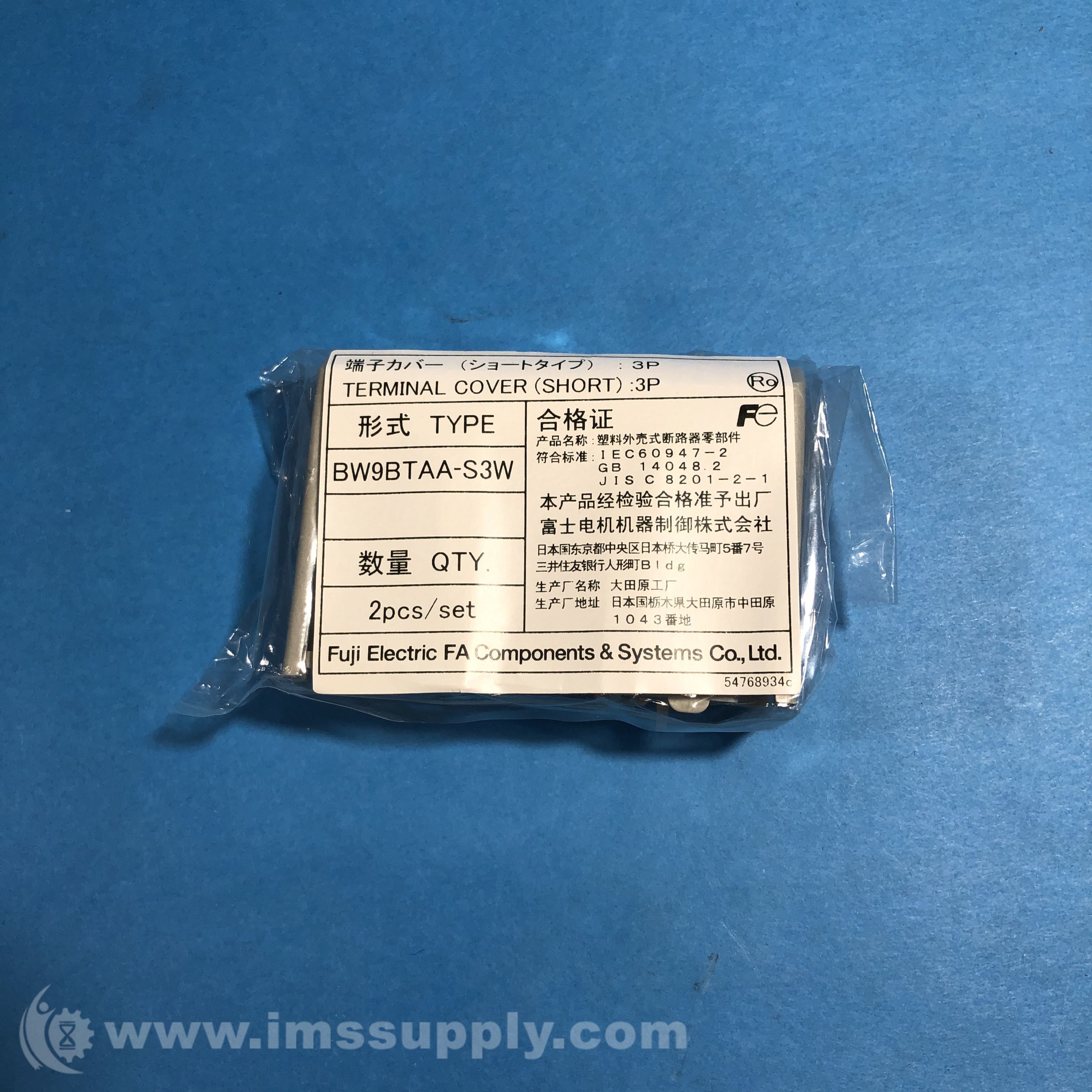 Fuji Electric BW9BTAA-S3W Bag of 2 Short Terminal Covers - IMS Supply