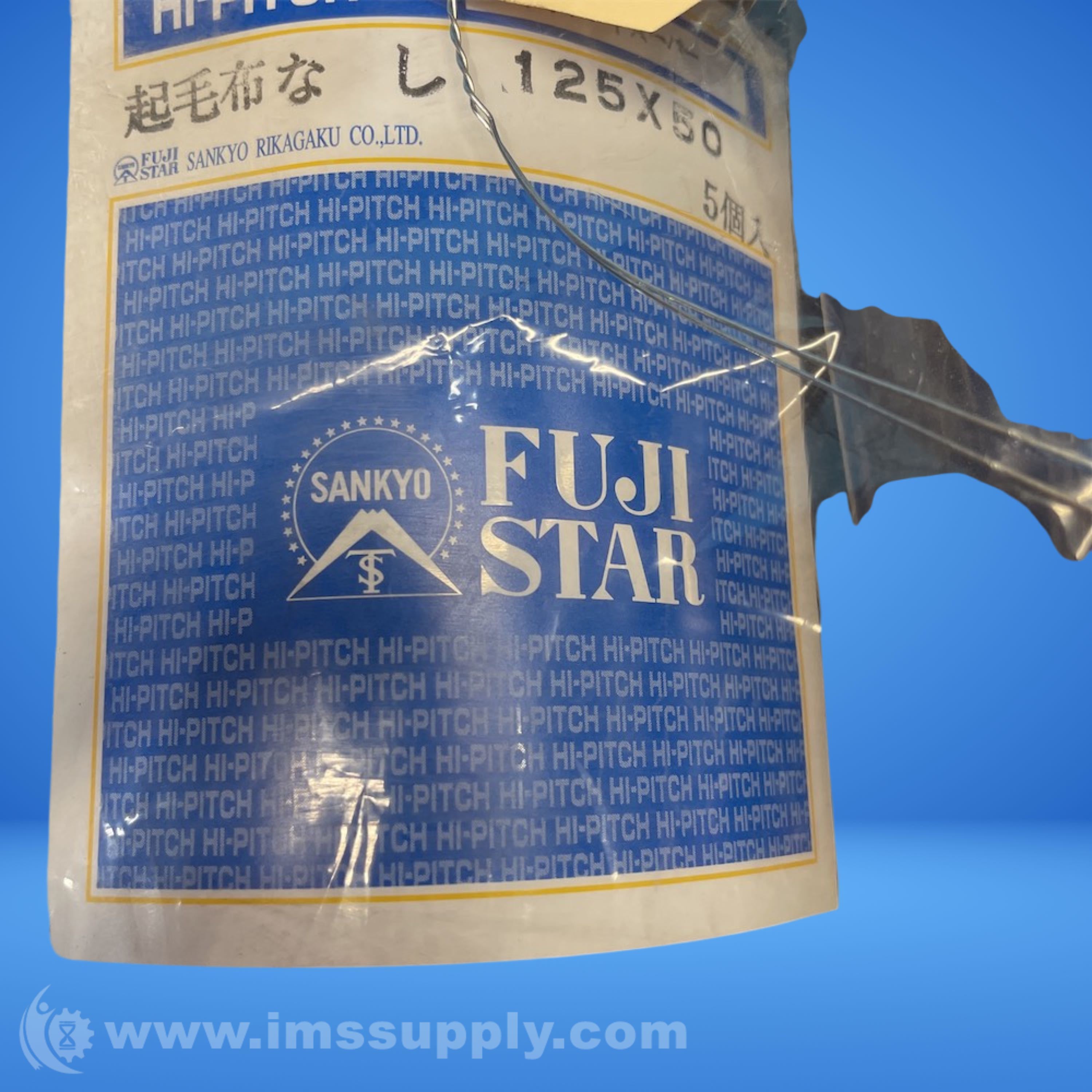 Fuji Star Bag of 10 125 X 50 Abrasive Sanding Rolls - IMS Supply