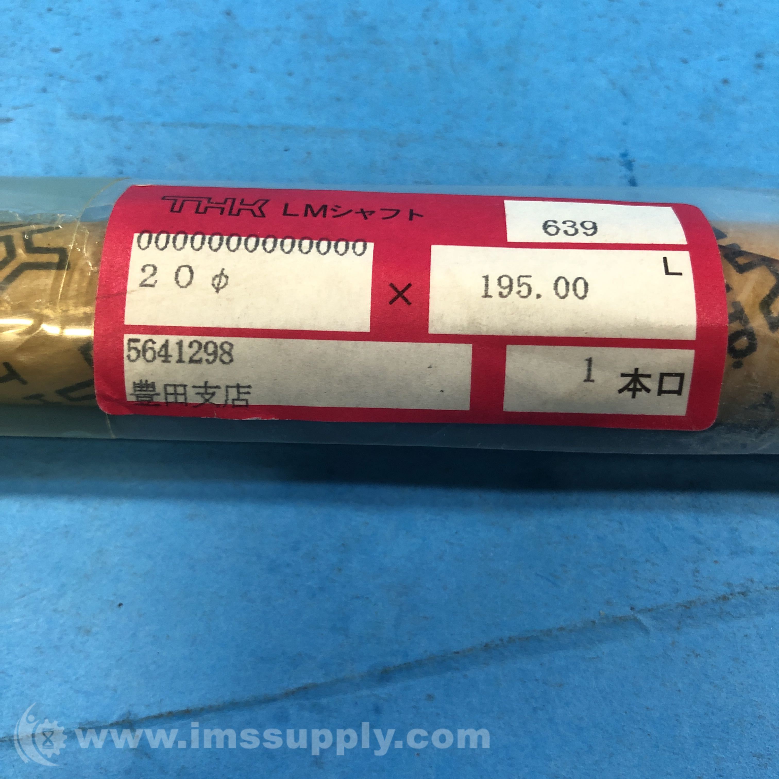 THK SF20(G'6)-195L Precision Straight Linear Shaft - IMS Supply