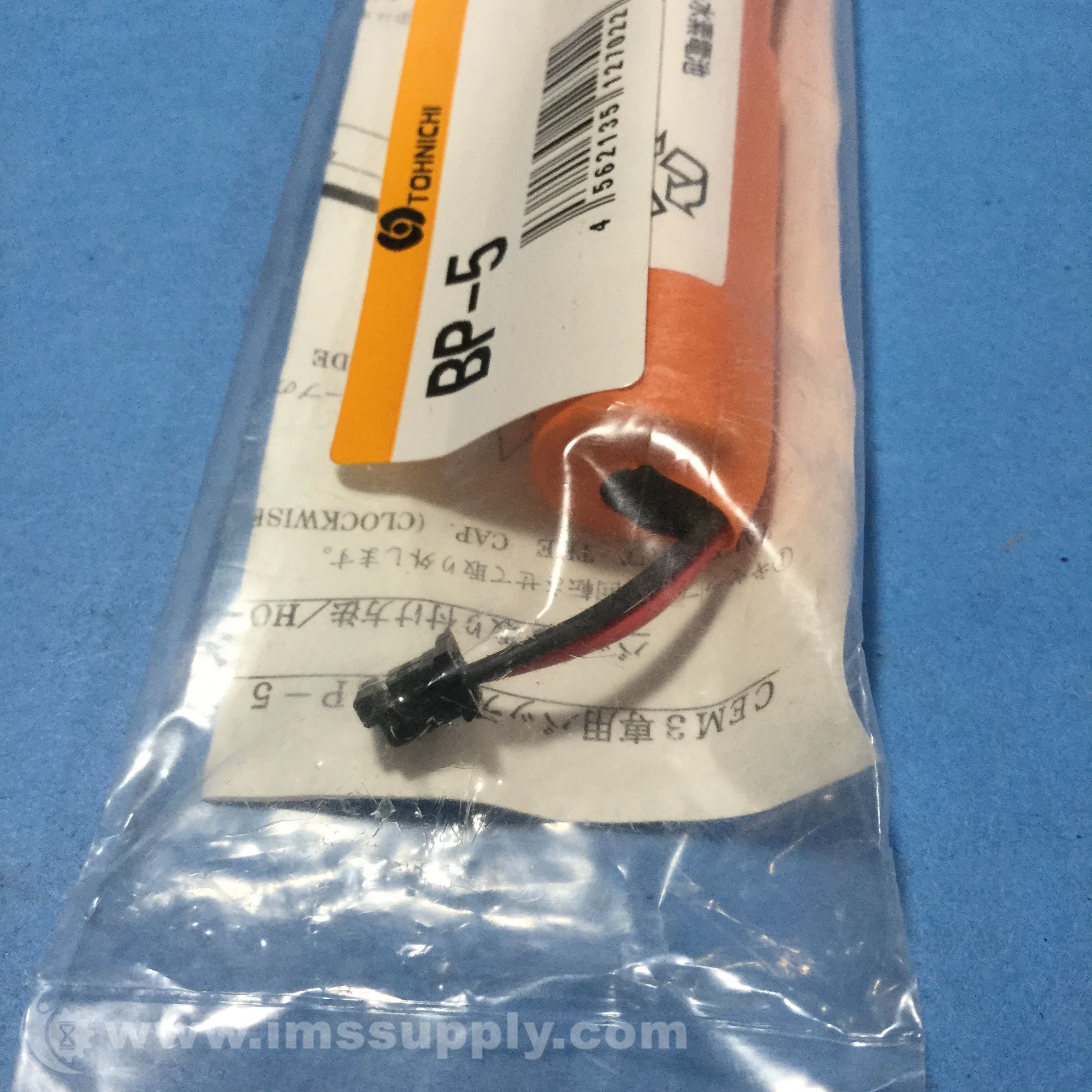 Tohnichi BP-5 Battery Pack for CEM3 - IMS Supply