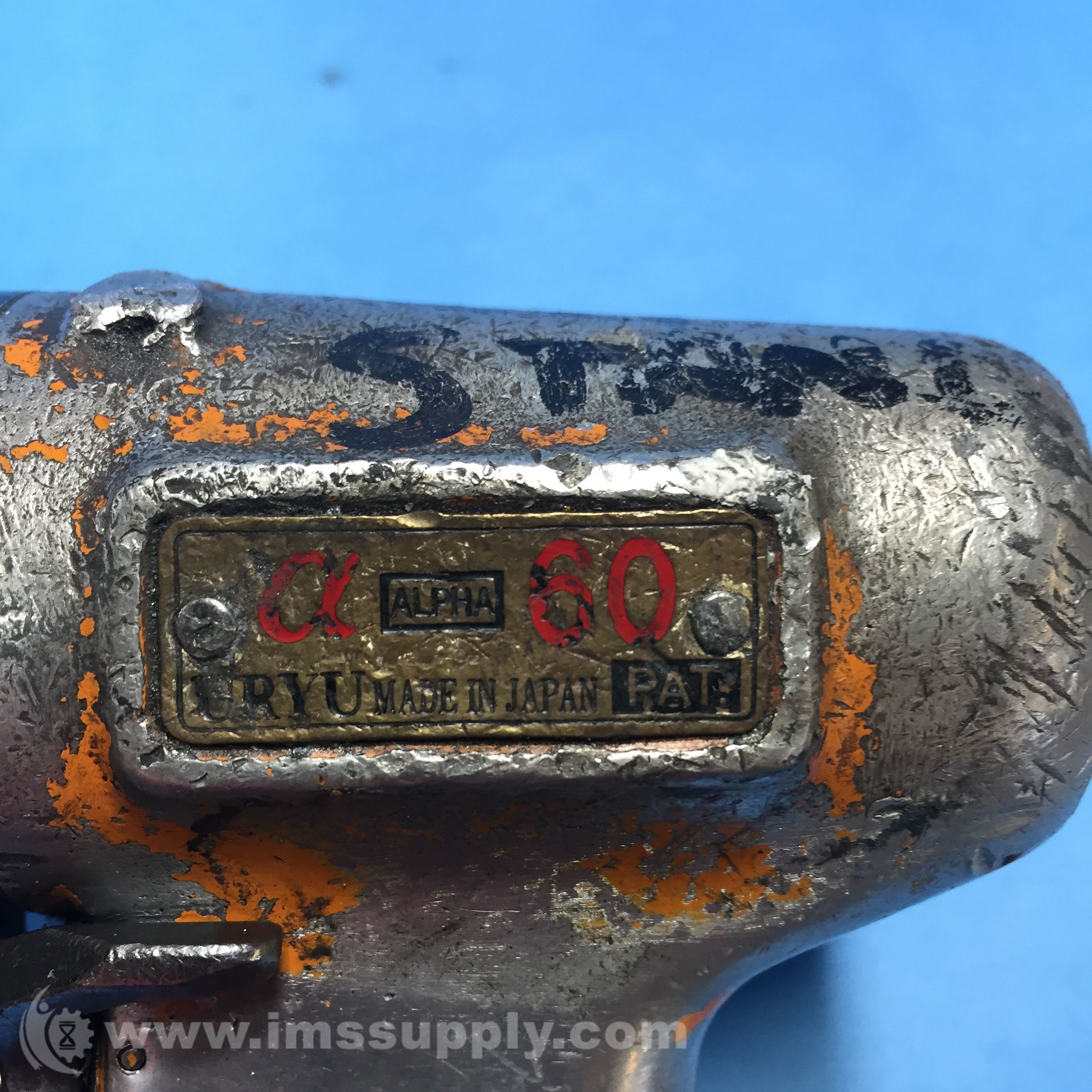 Uryu A 60 Alpha Series Non-Shut-Off Pistol Grip Pulse Tool - IMS Supply