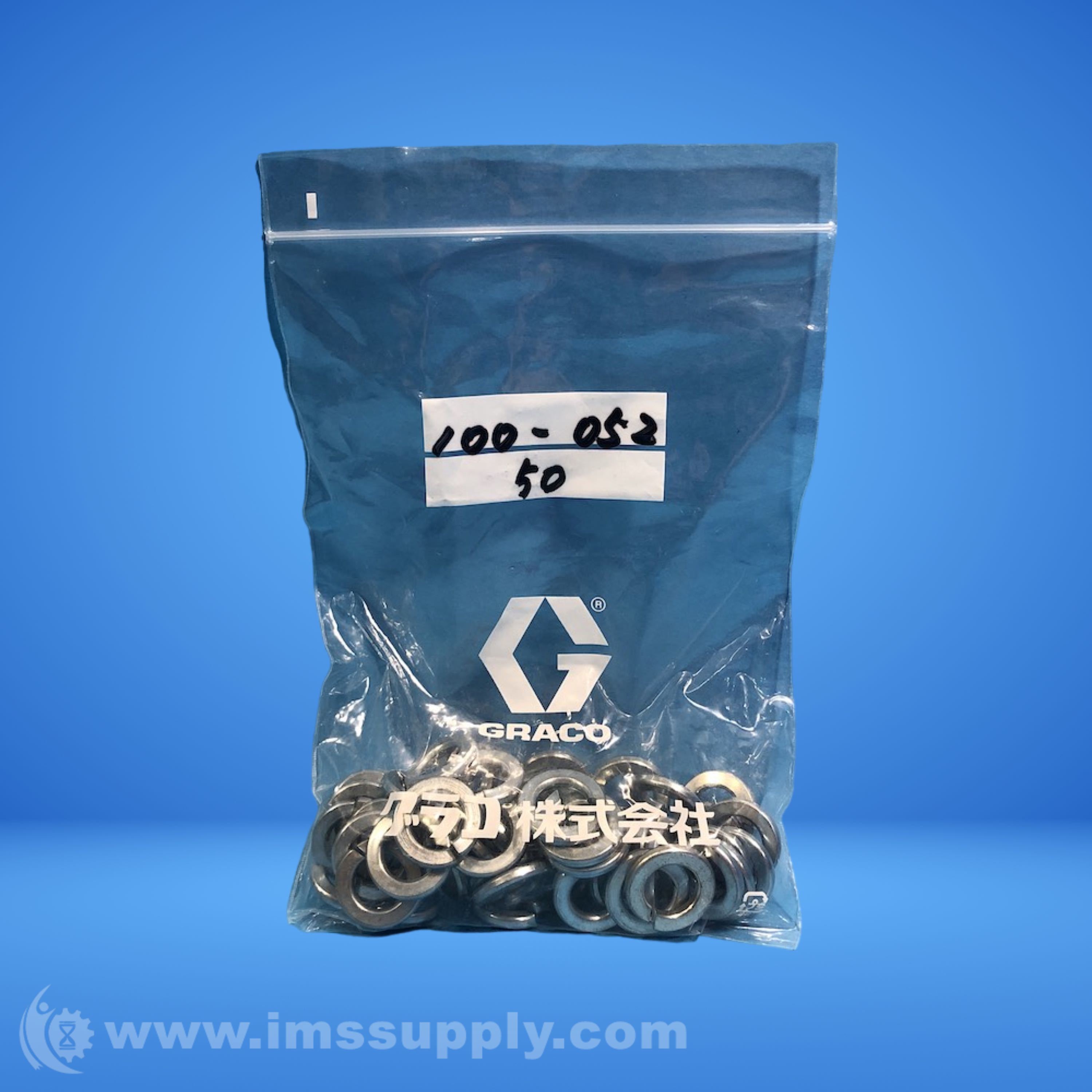 Graco 100-052 Bag of 50 Lock Washers - IMS Supply