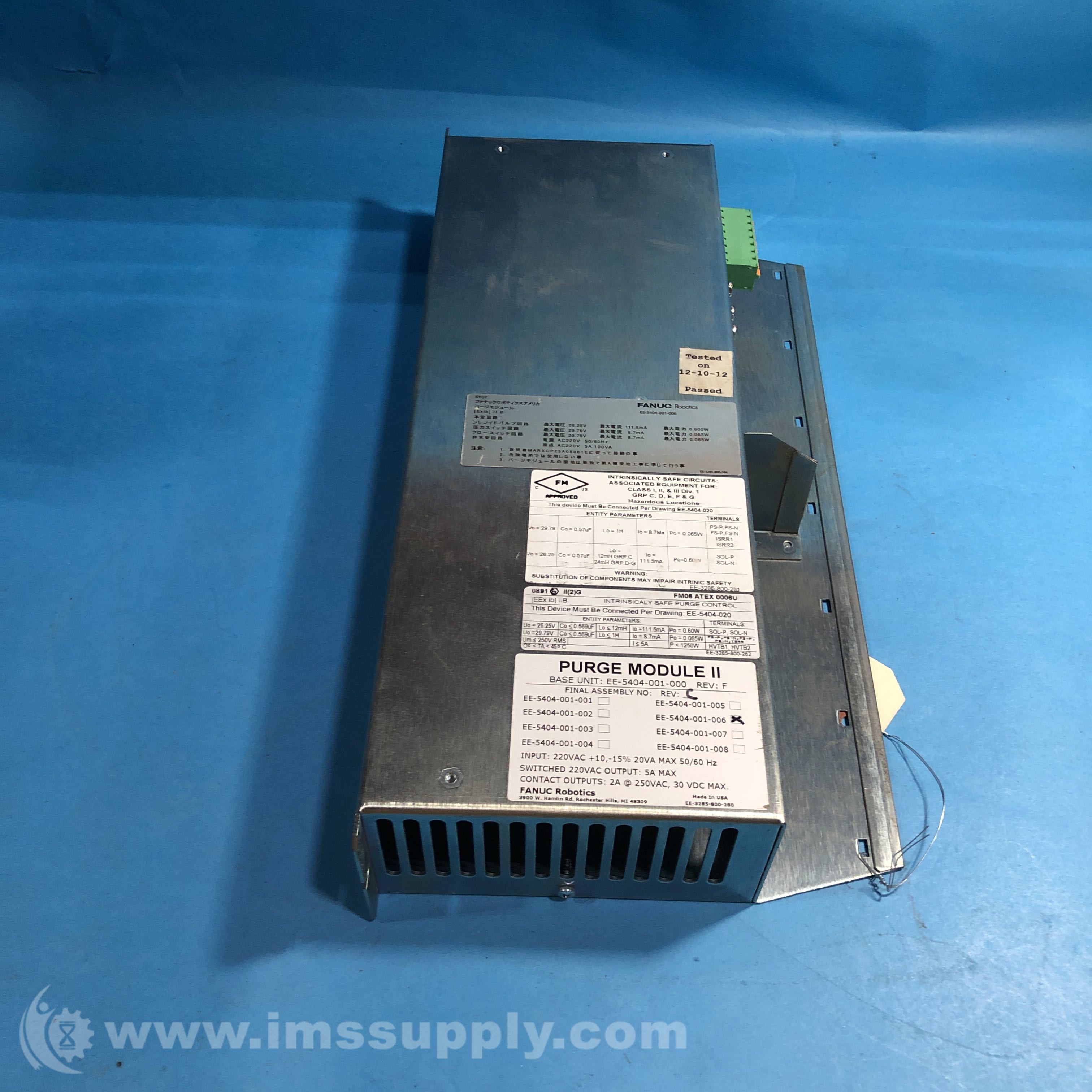 Fanuc EE-5404-001-006 Purge Module II 2 Fuse, 1.78 Min - IMS Supply