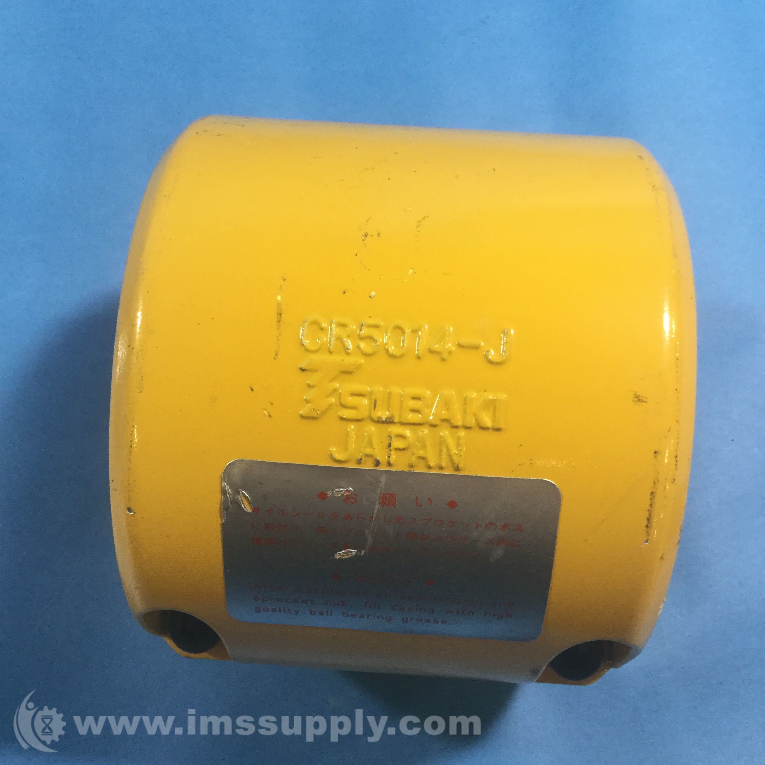 Tsubaki CR5014J Casing Roller Chain Coupling Casing - IMS Supply