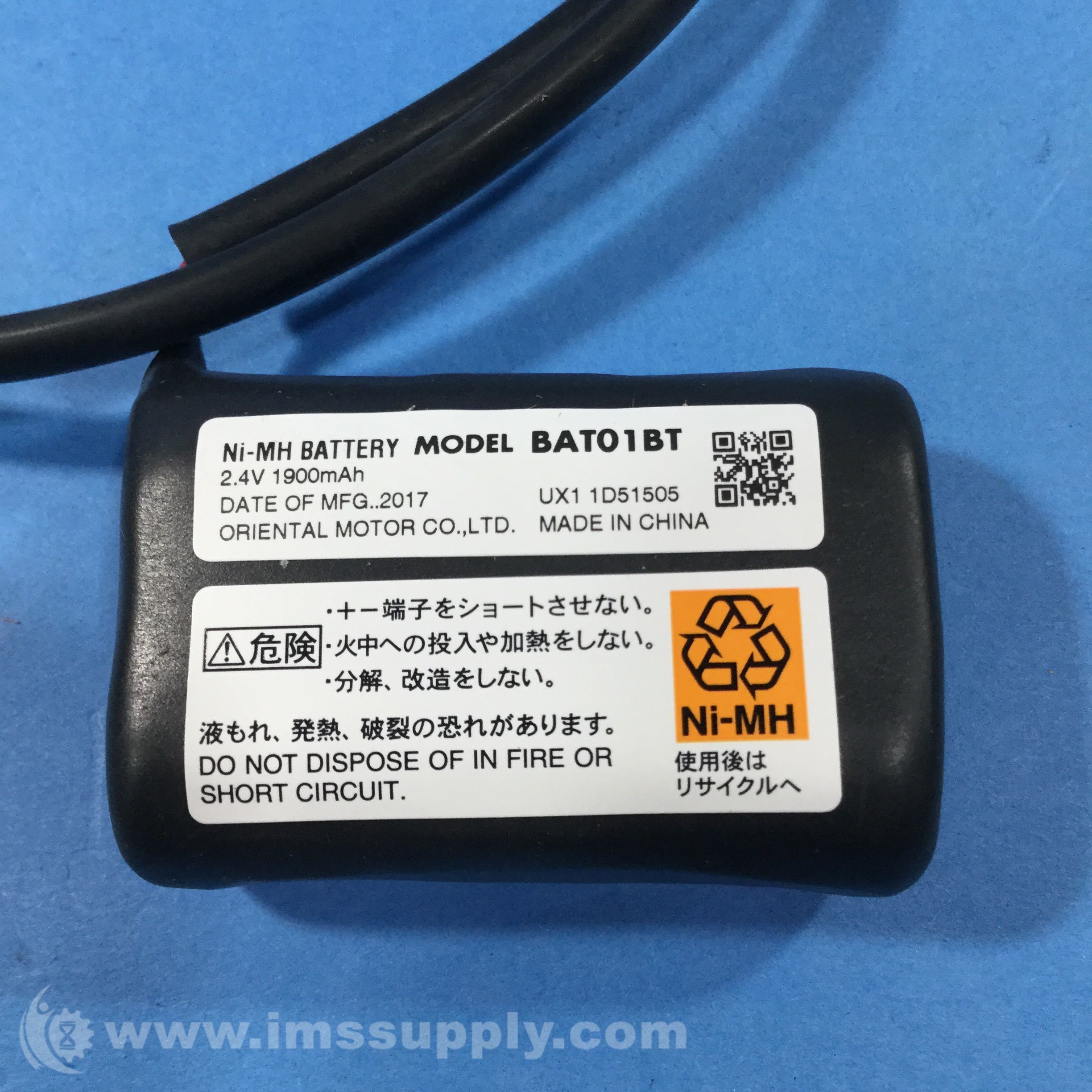 Oriental Motor BAT01B Absolute System Battery - IMS Supply