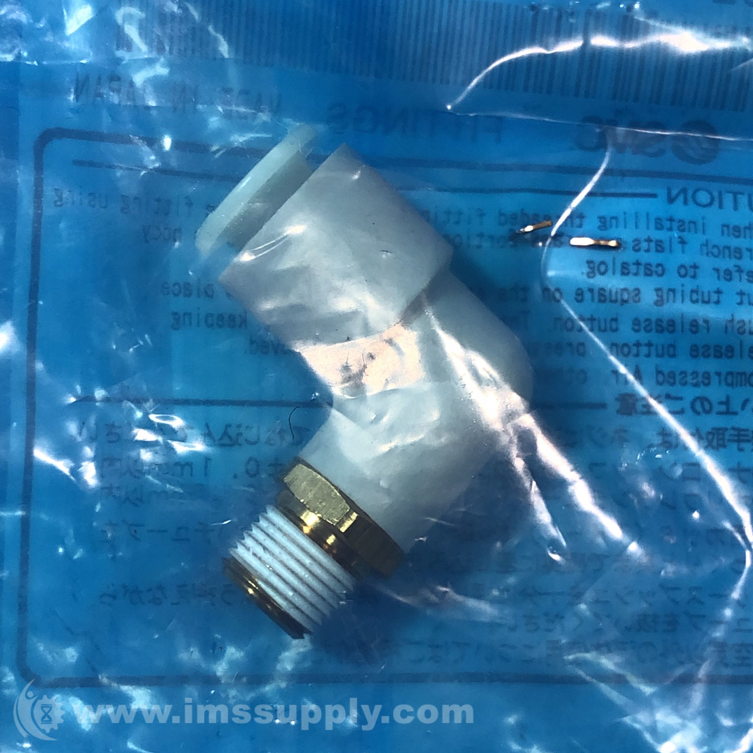 SMC KQ2L08-01S-X12 Male Elbow Fitting - IMS Supply