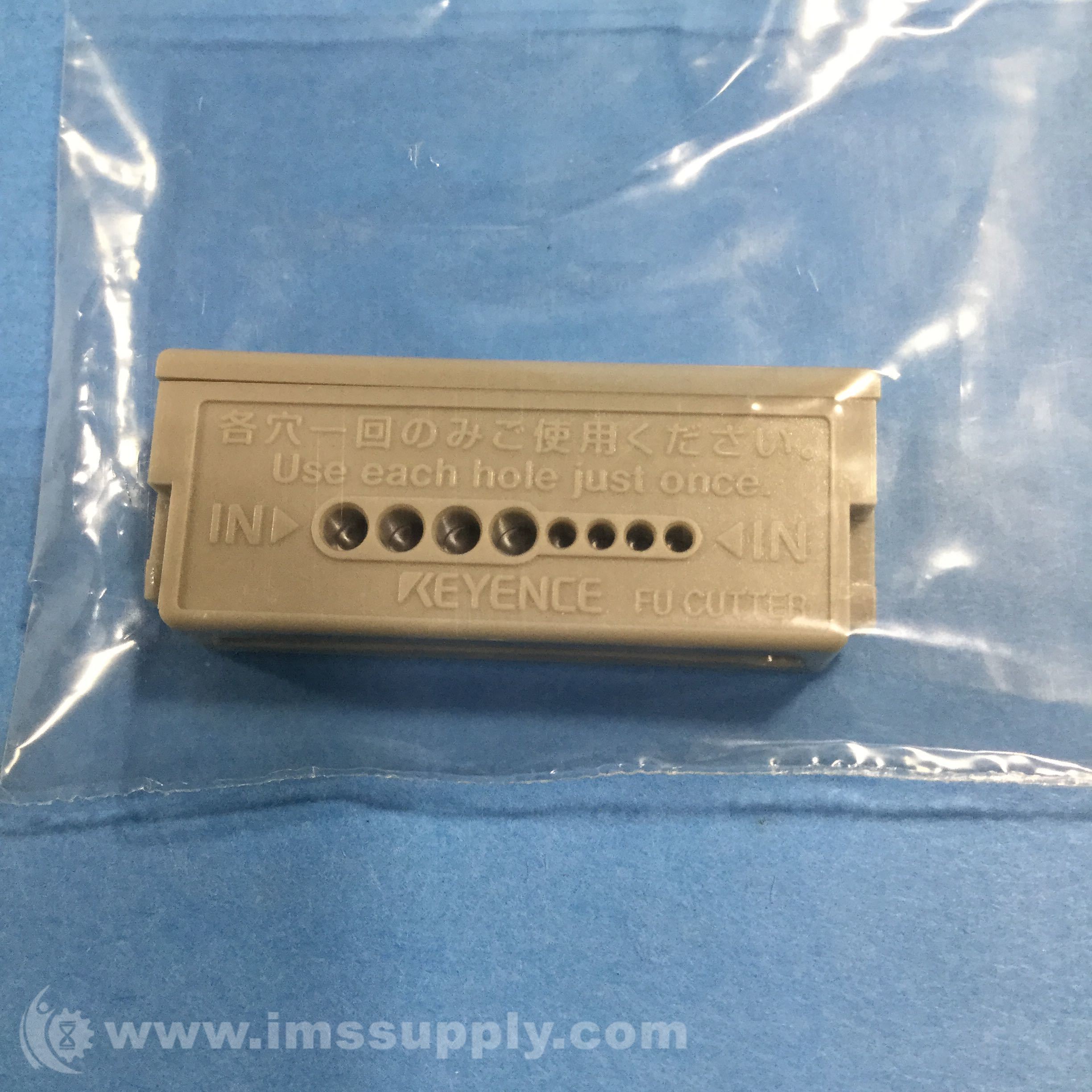 Keyence FU-56TZ Thrubeam Fiber Unit - IMS Supply