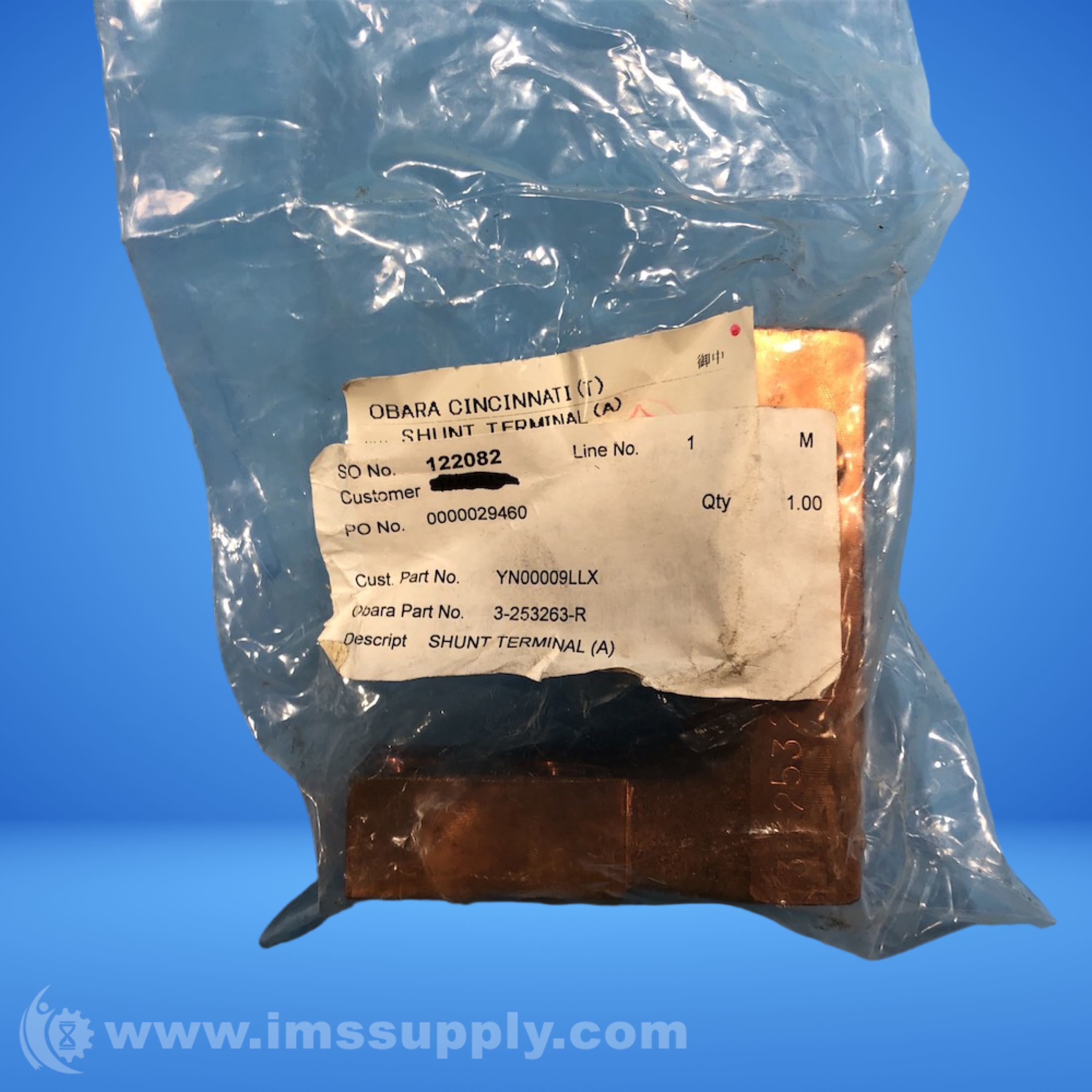 Obara Corp 3-253263-R Welding Shunt Terminal - IMS Supply