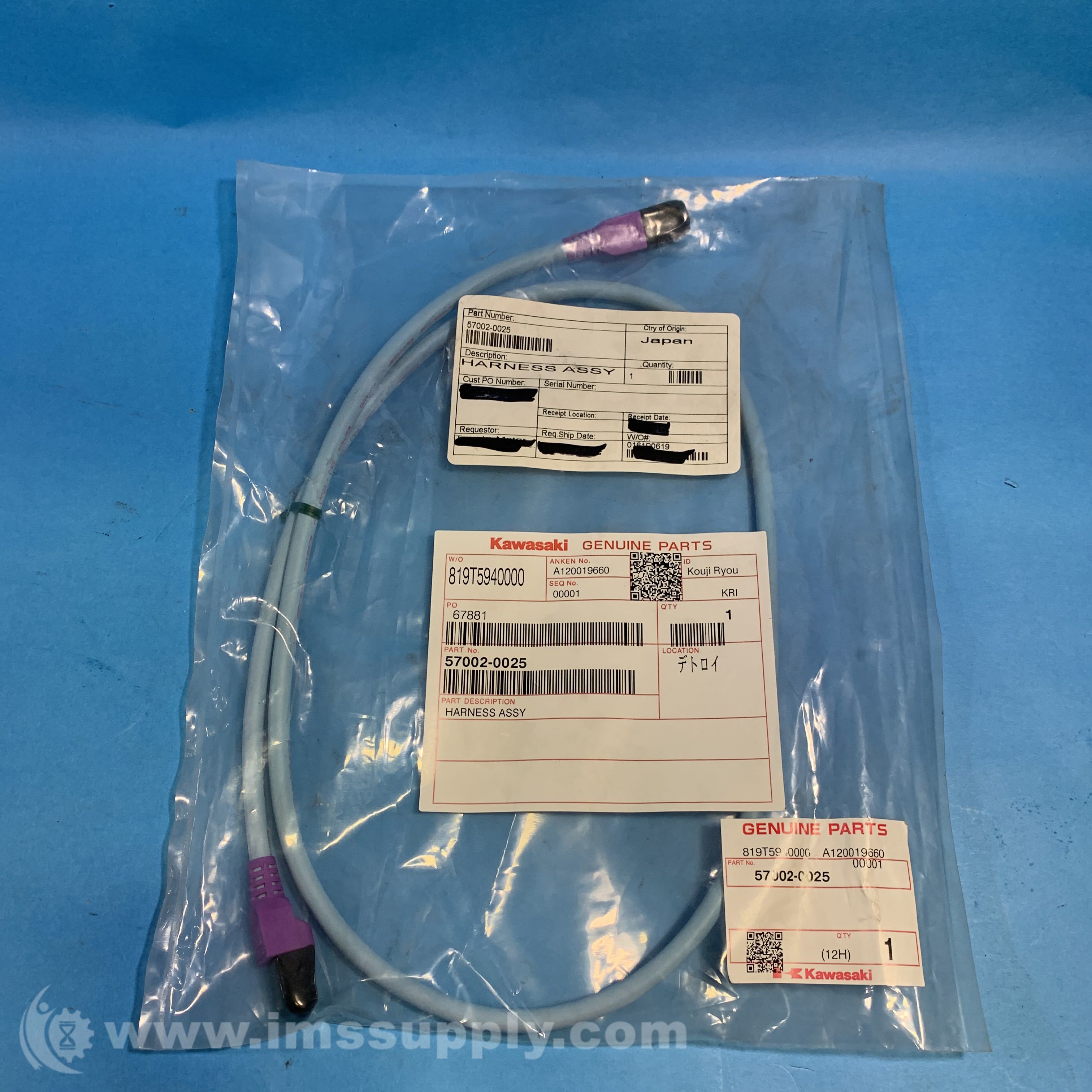 Kawasaki 57002-0025 Harness Assembly - IMS Supply