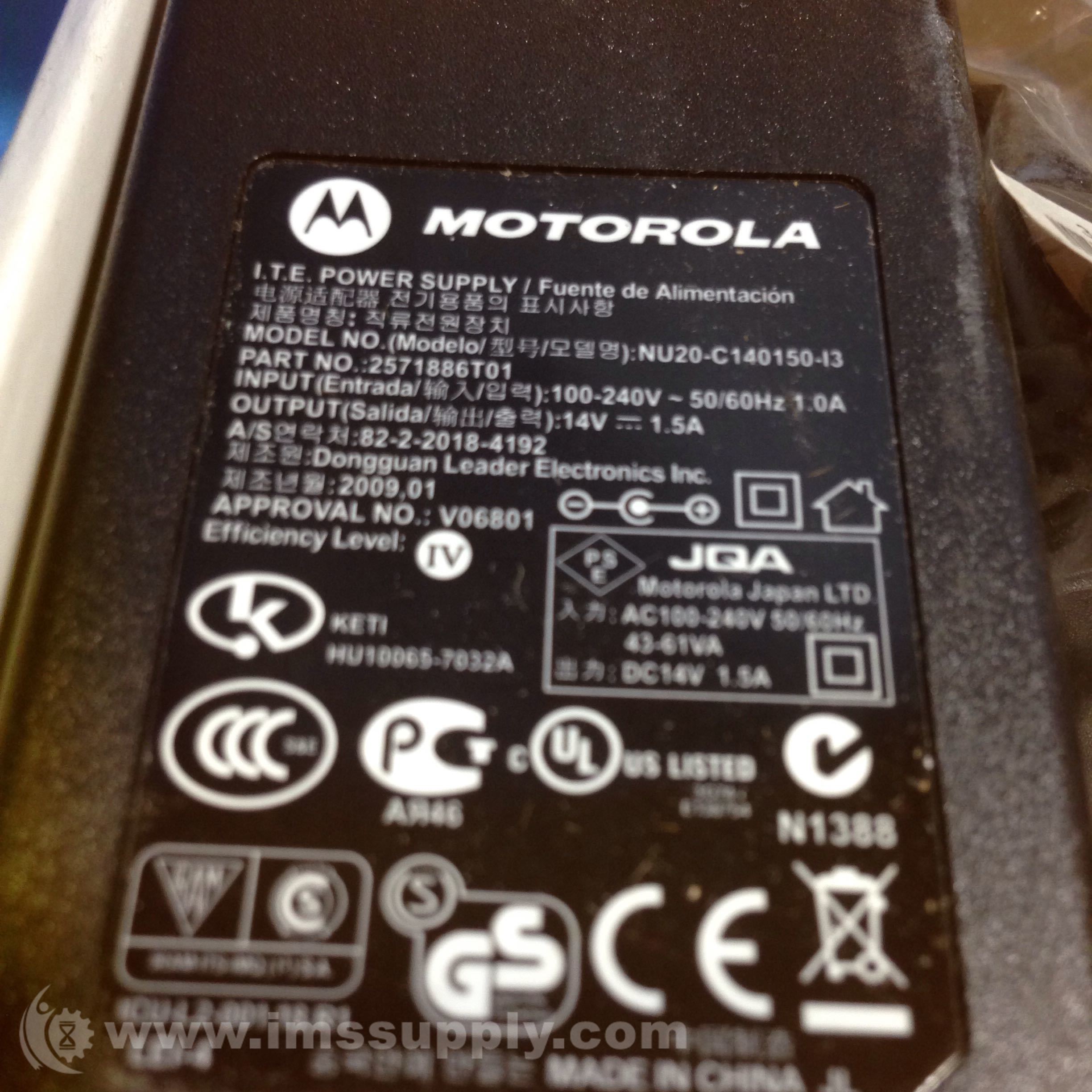 Motorola 2571886T01 Power Supply Charger Adapter - IMS Supply