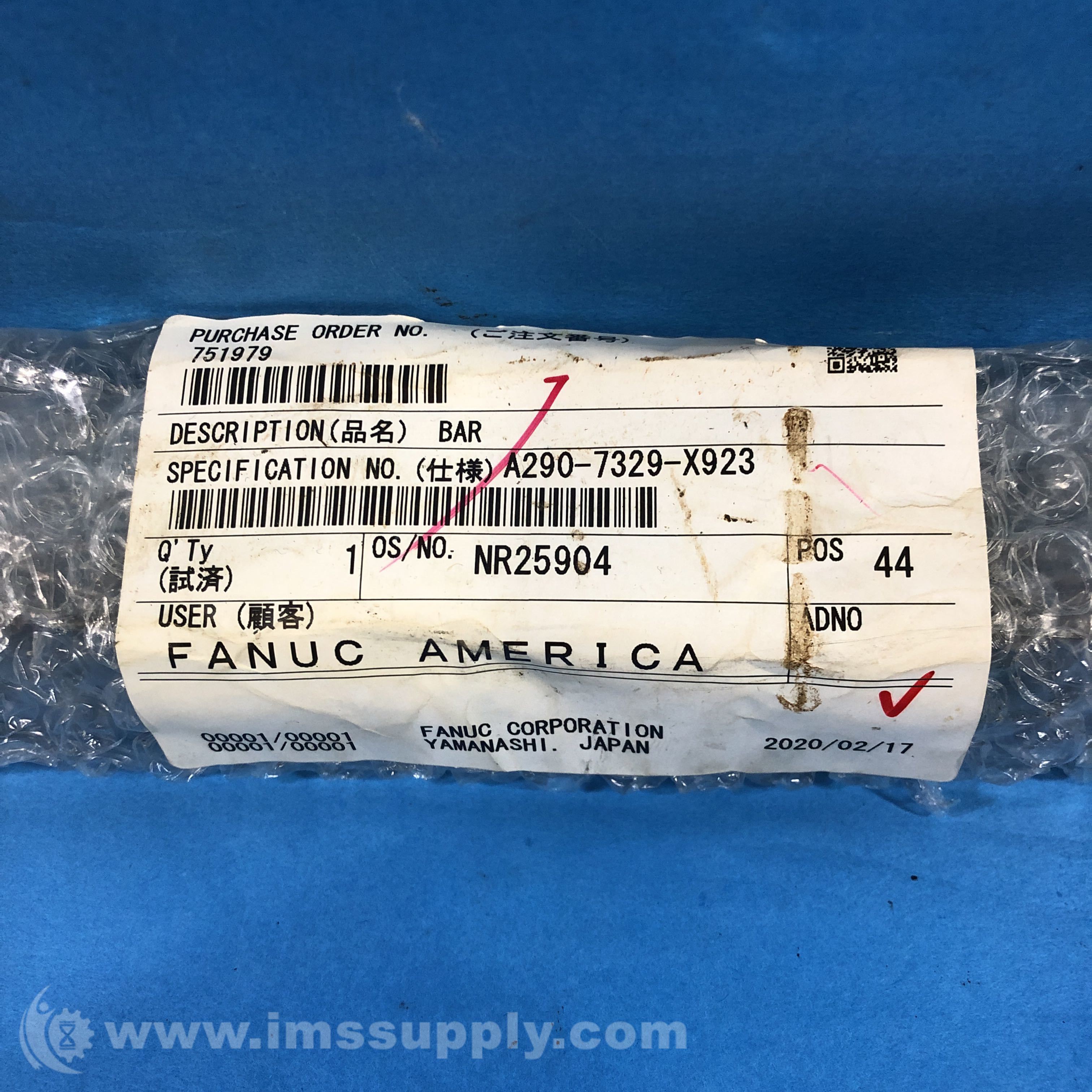 Fanuc A290-7329-X923 Hanging Jig for J1 Reducer Bar - IMS Supply