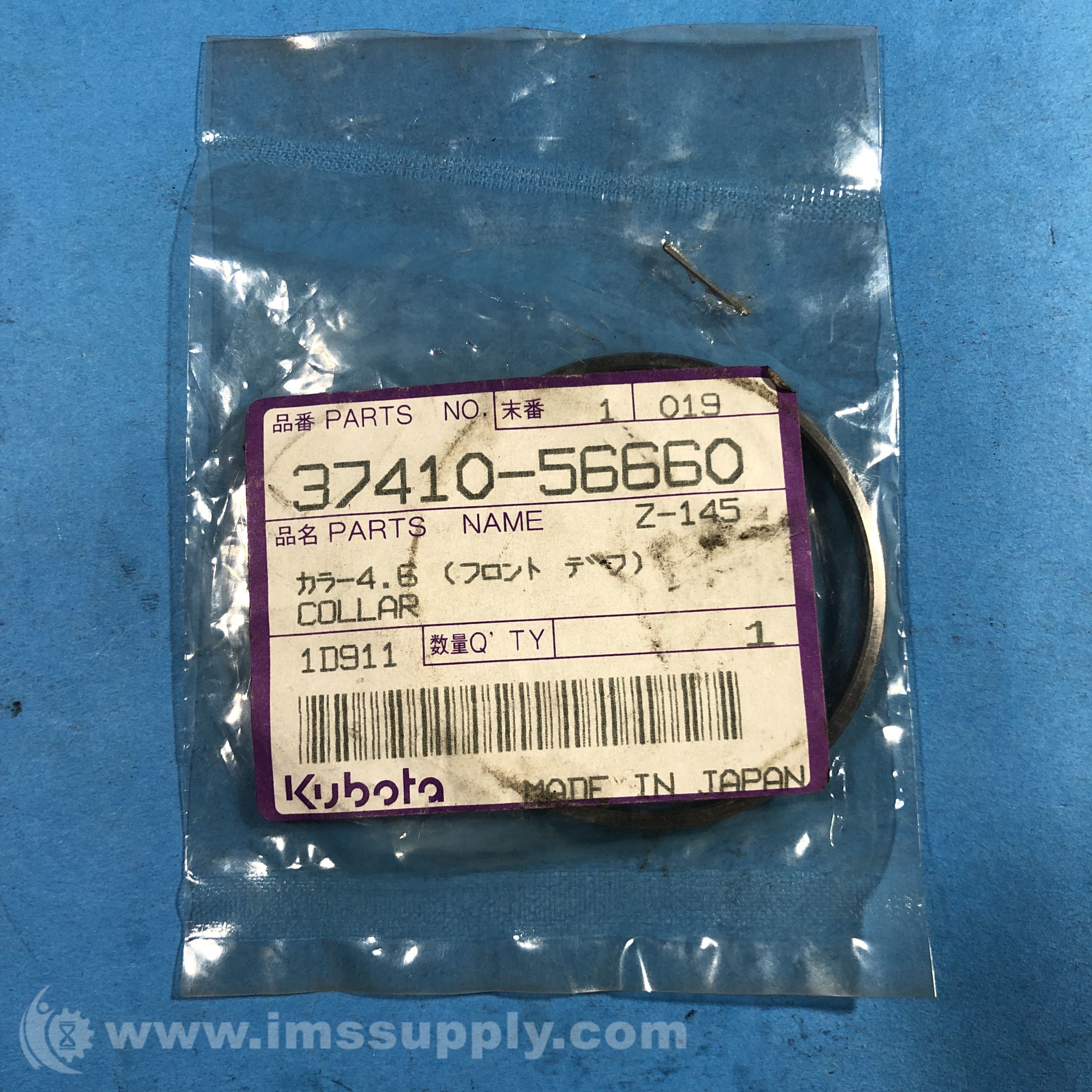 Kubota 37410-56660 Collar - IMS Supply