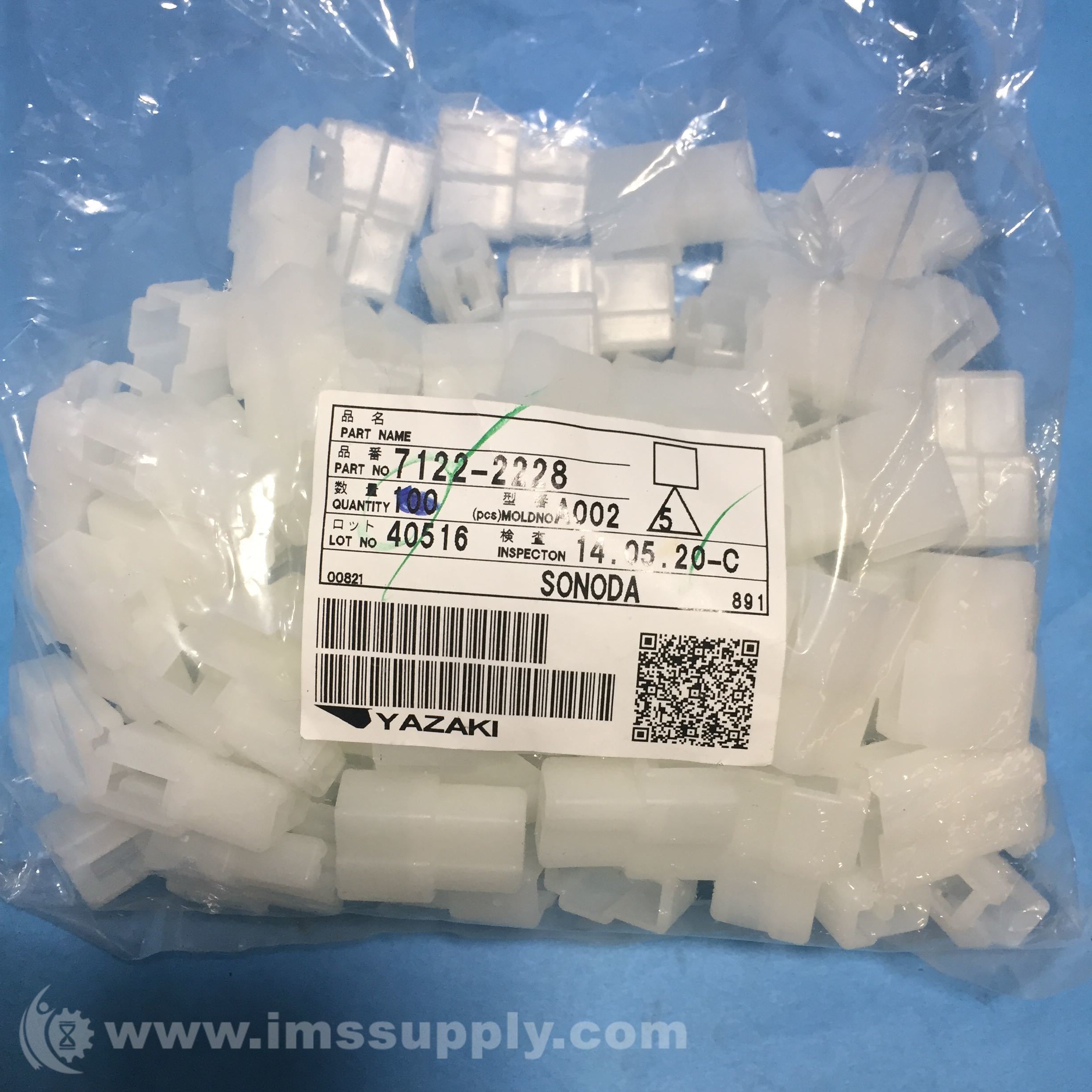 Yazaki 7122-2228 Bag of 100 Combination Line Connectors - IMS Supply