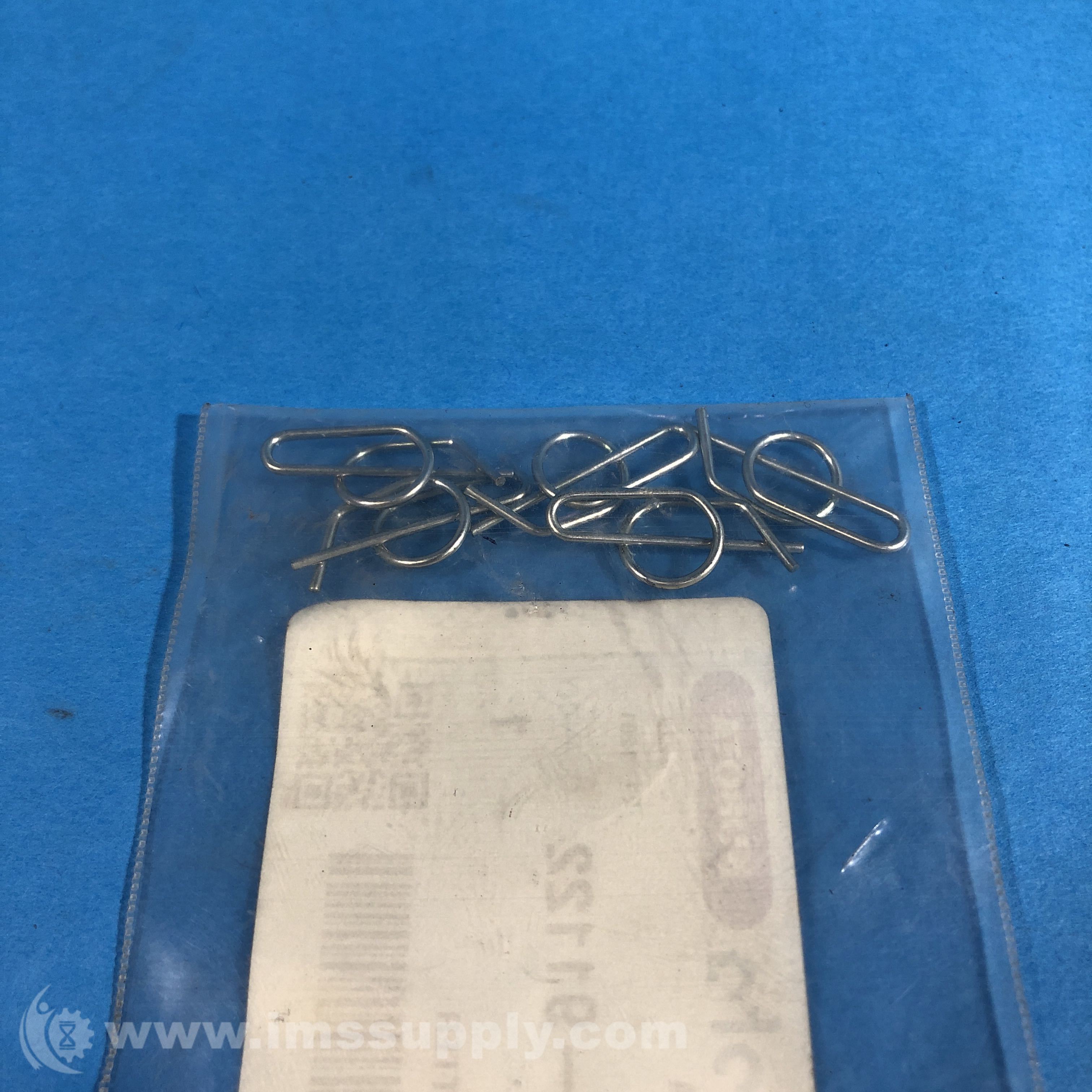 Kubota K1211-91122 Rue Ring Cotter Pack of 5 - IMS Supply