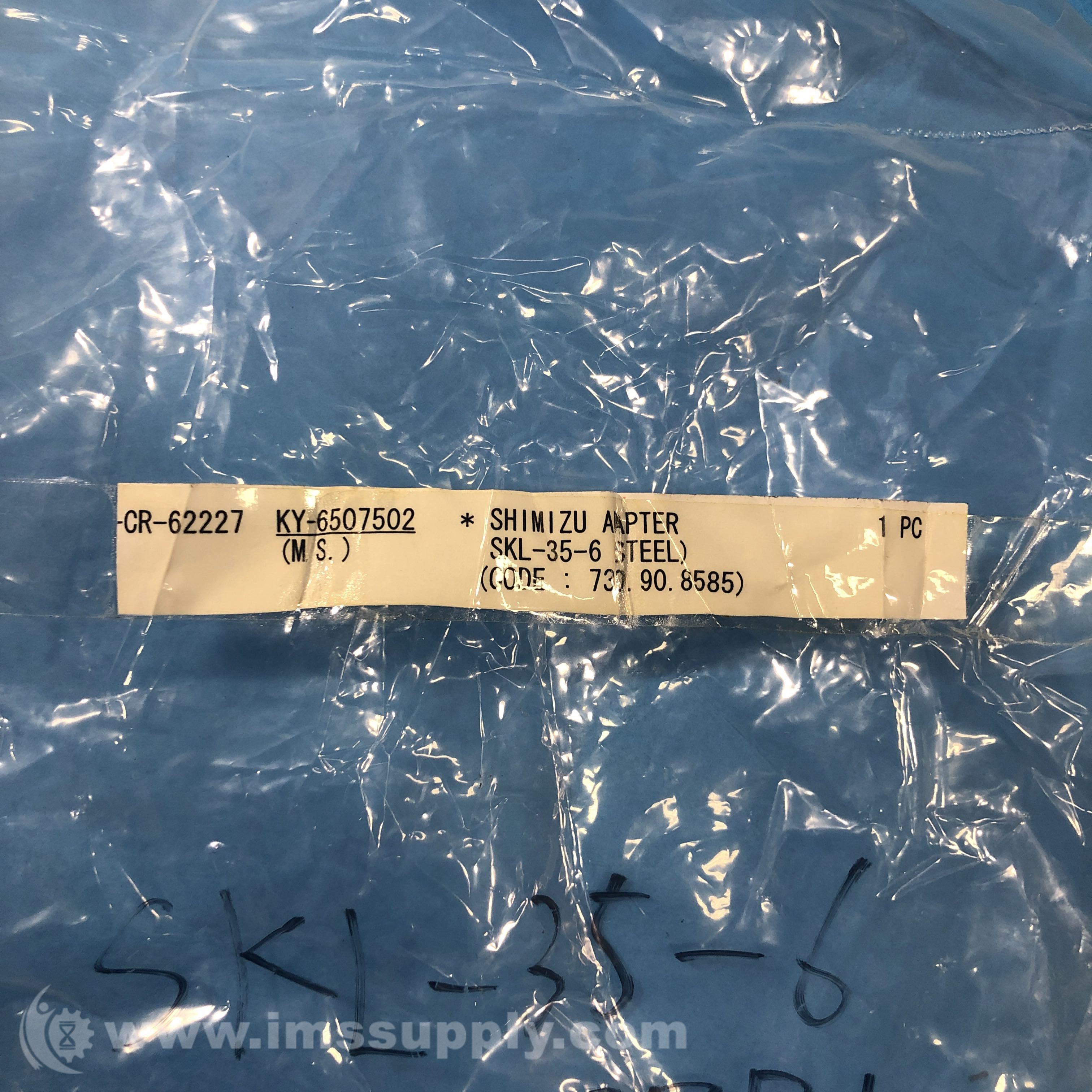 Shimizu Manufacturing SKL-35-6 Steel Right Angle Swivel Adapter - IMS ...