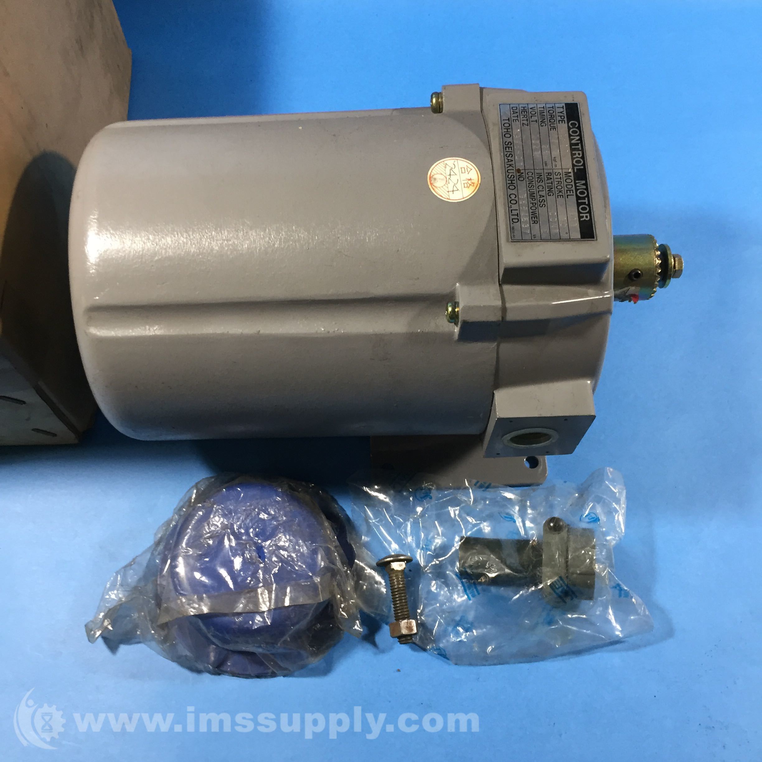 Toho MC-1C Control Motor, 2.4 kgf/m Torque, 25 Second Timing - IMS Supply