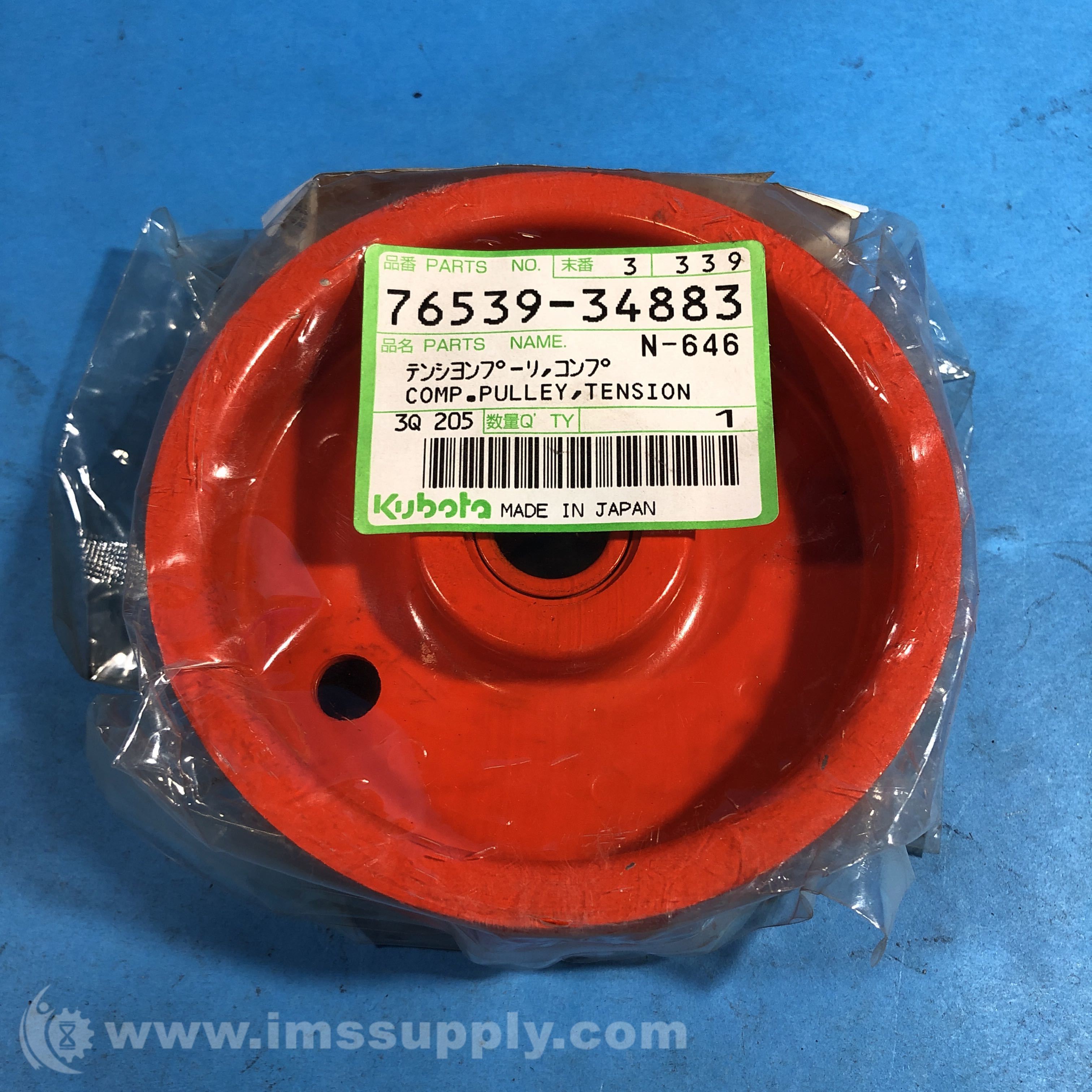 Kubota 76539-34883 Tension Pulley - IMS Supply
