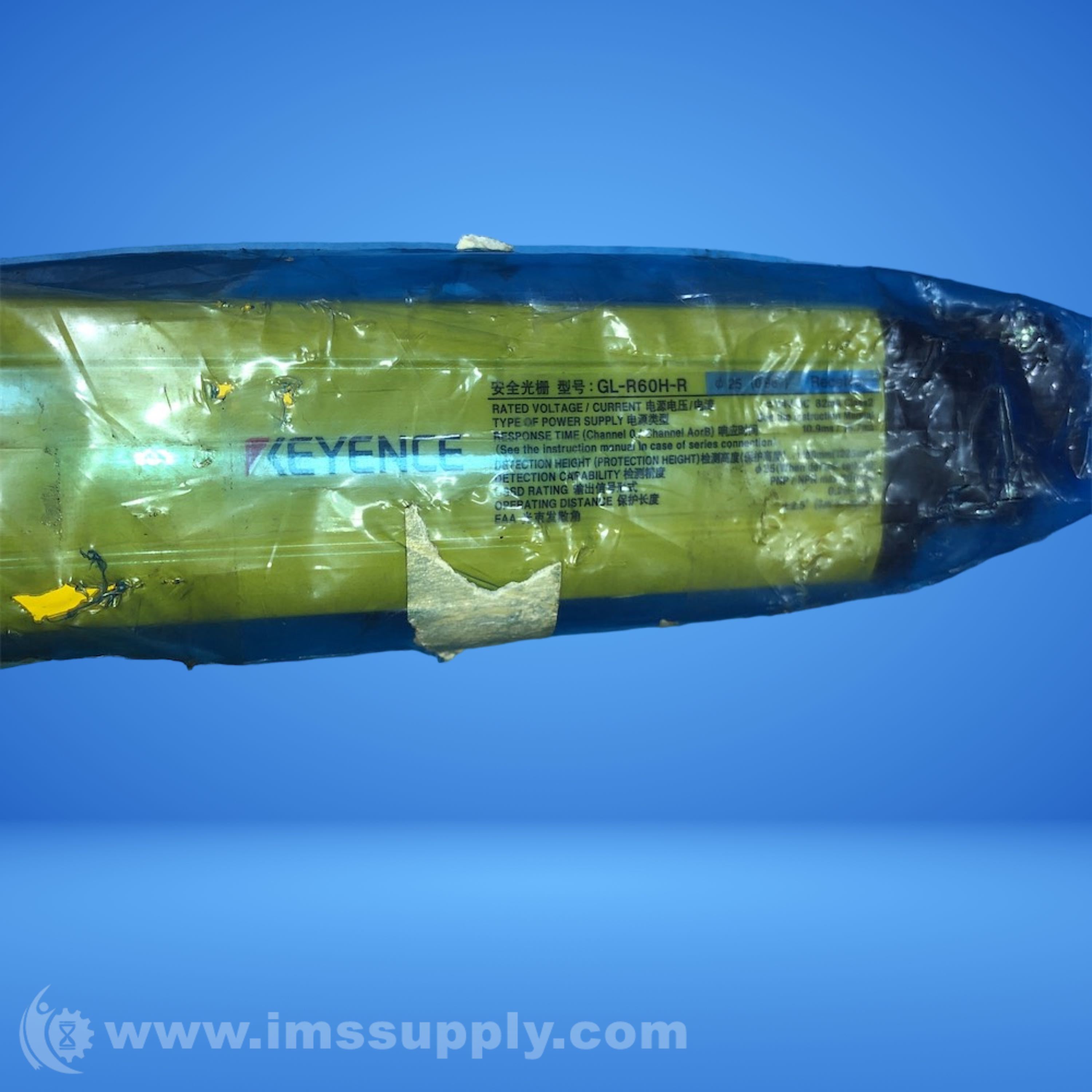 Keyence GL-R60H-R Safety Light Curtain - IMS Supply