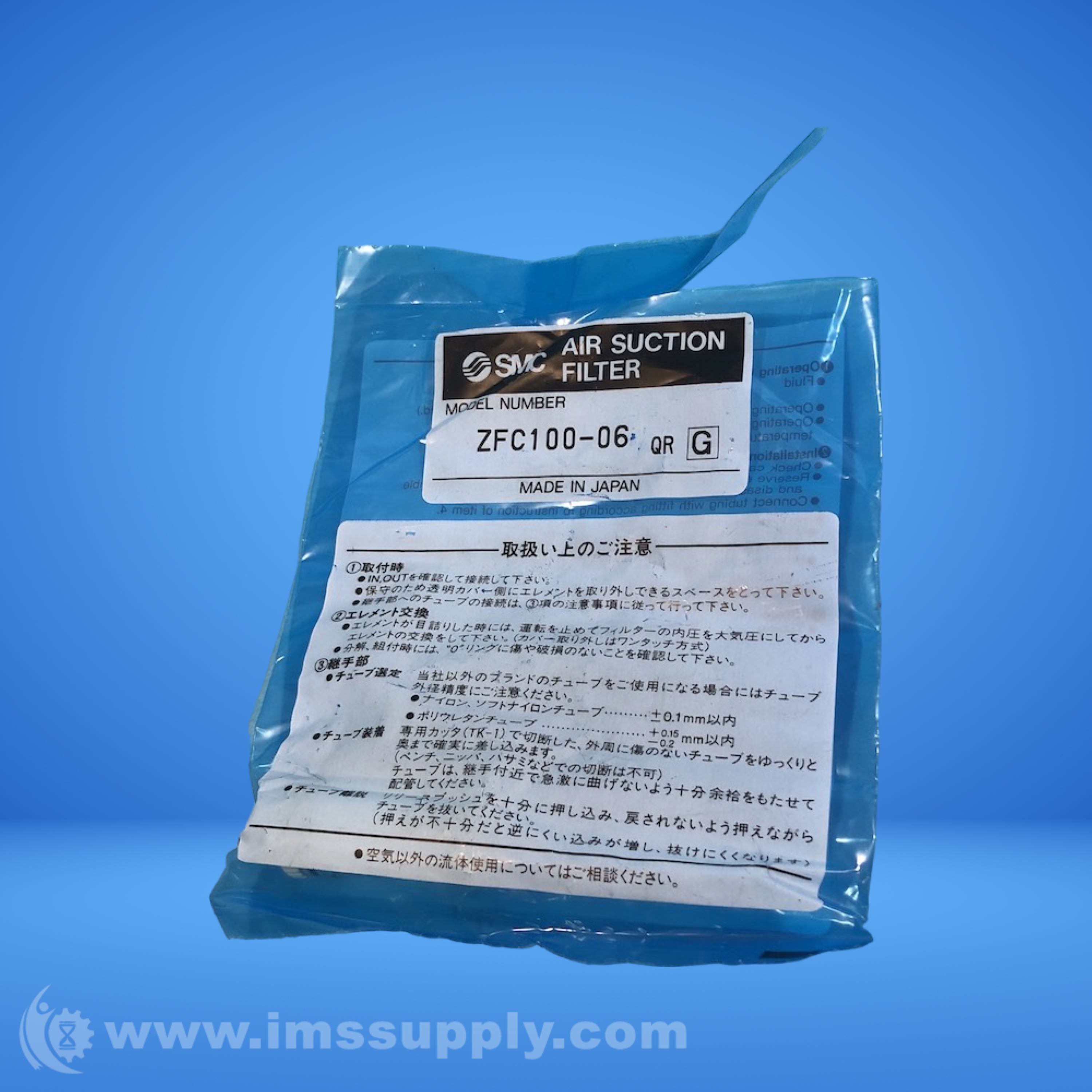 SMC ZFC100-06 ZFC Vacuum Filter w/ Fitting - IMS Supply