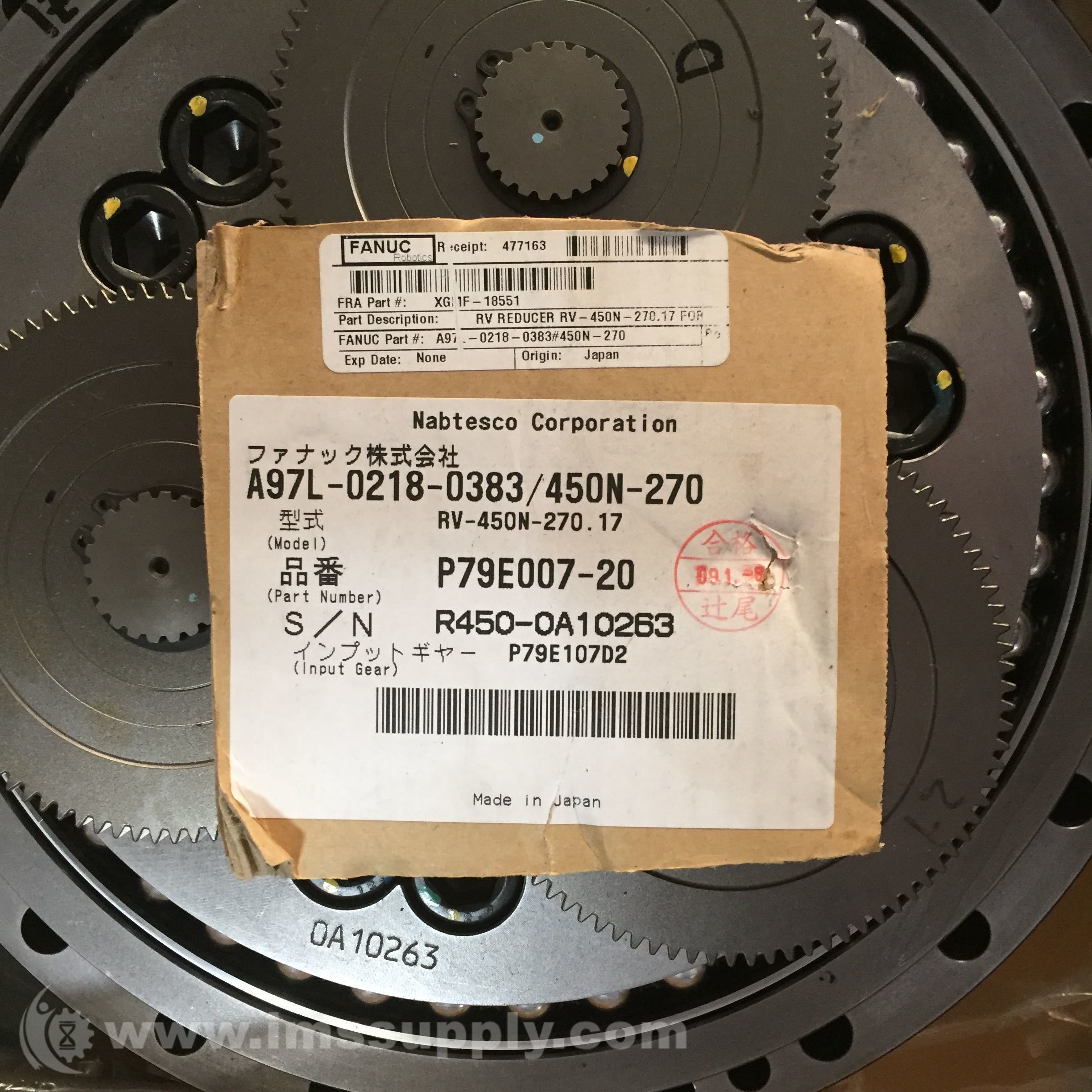Fanuc A97L-0218-0383-450N-270 RV Reducer - IMS Supply
