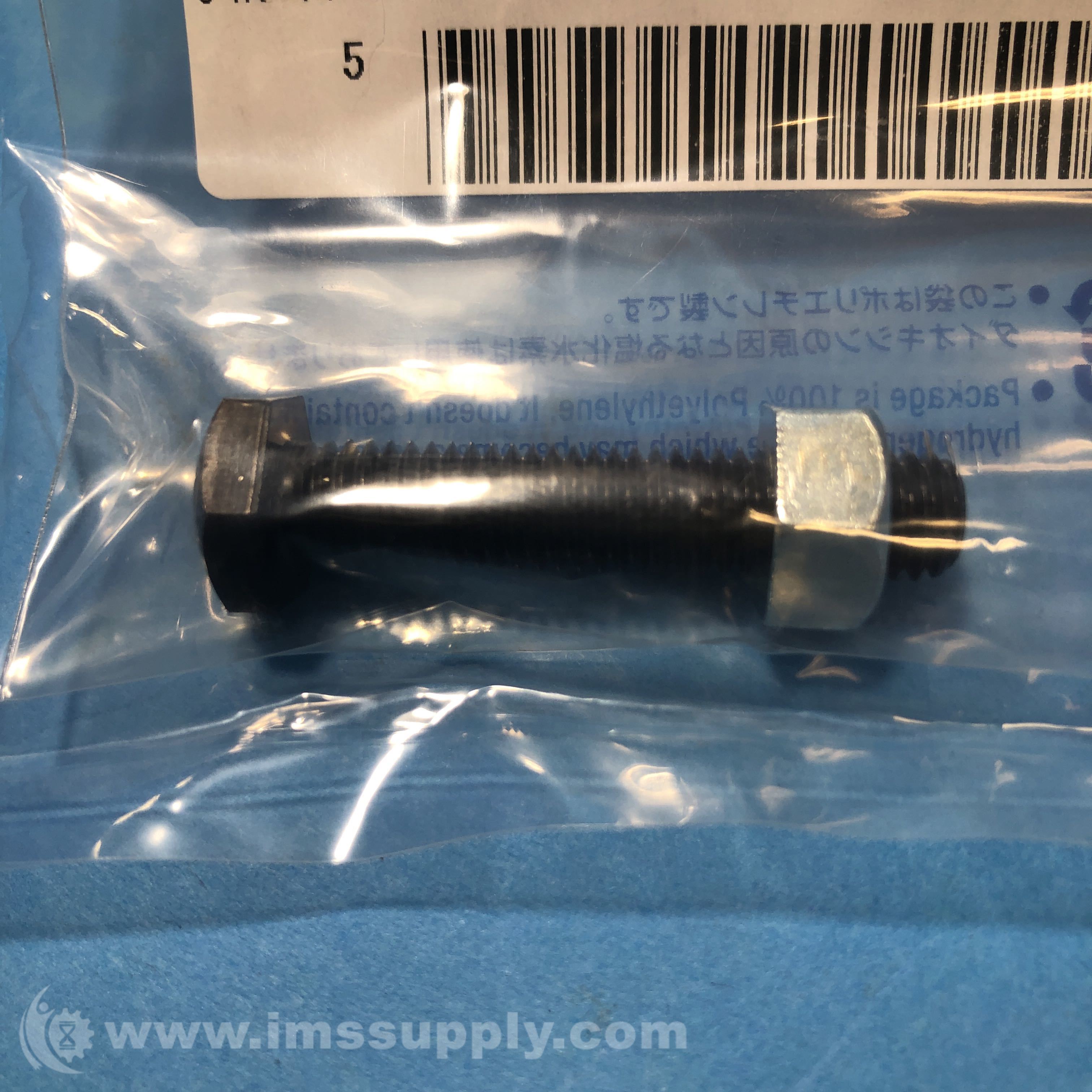 Misumi STBB8-40 Locating Bolt - Round Hex Head - IMS Supply