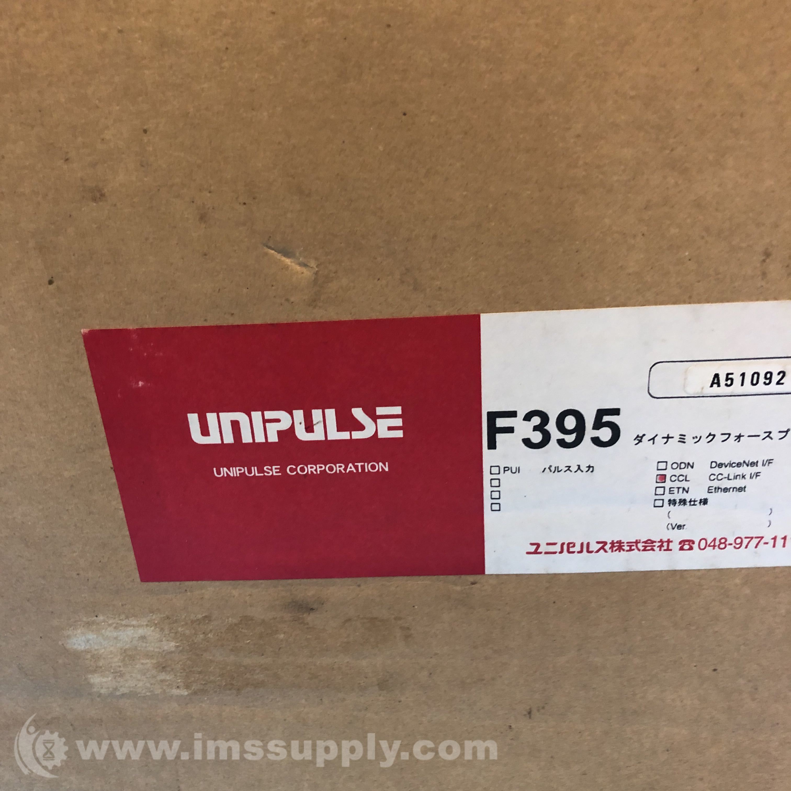 Unipulse F395 LCD Touch Panel Display Digital Indicator - IMS Supply