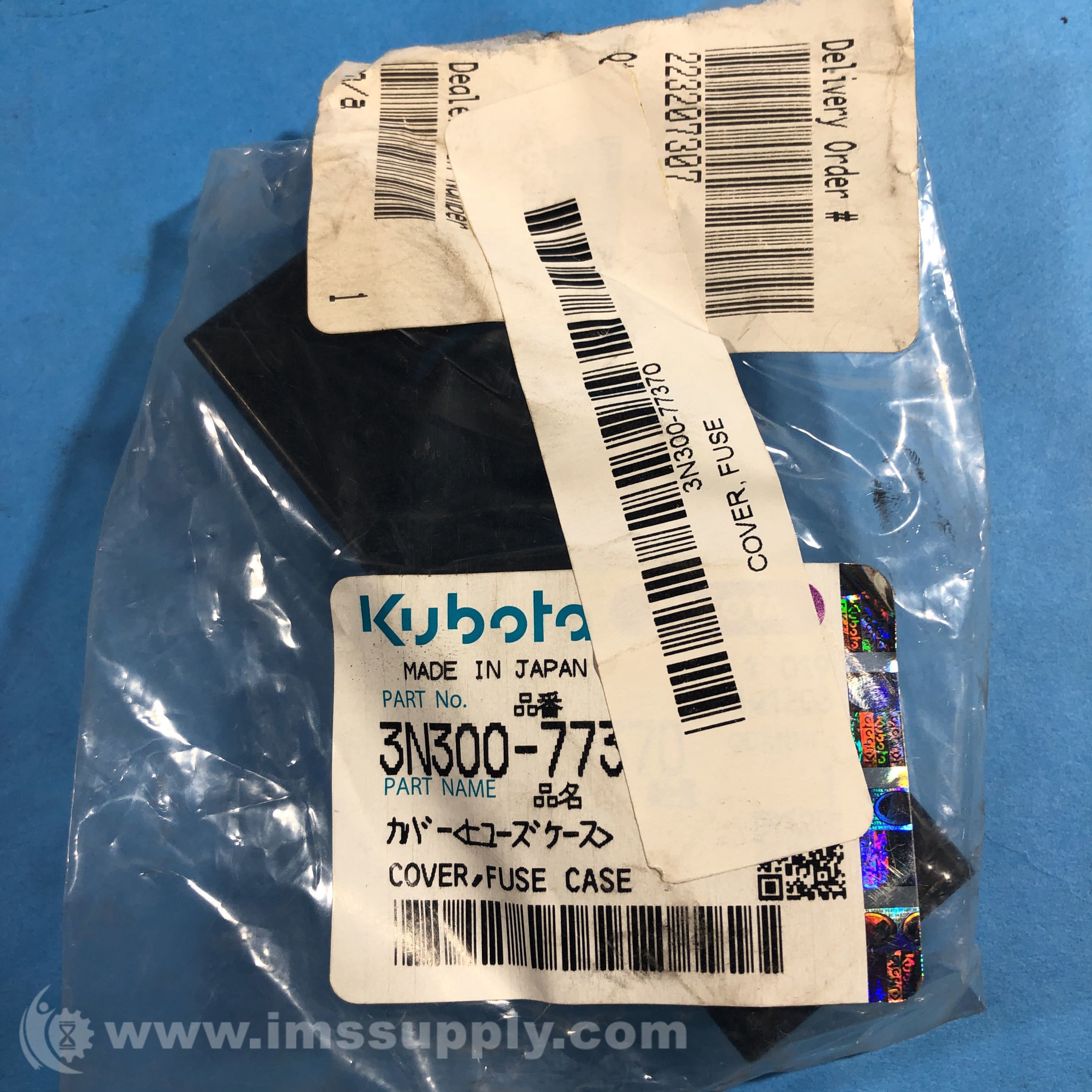 Kubota 3N300-77370 Fuse-Case Cover - IMS Supply