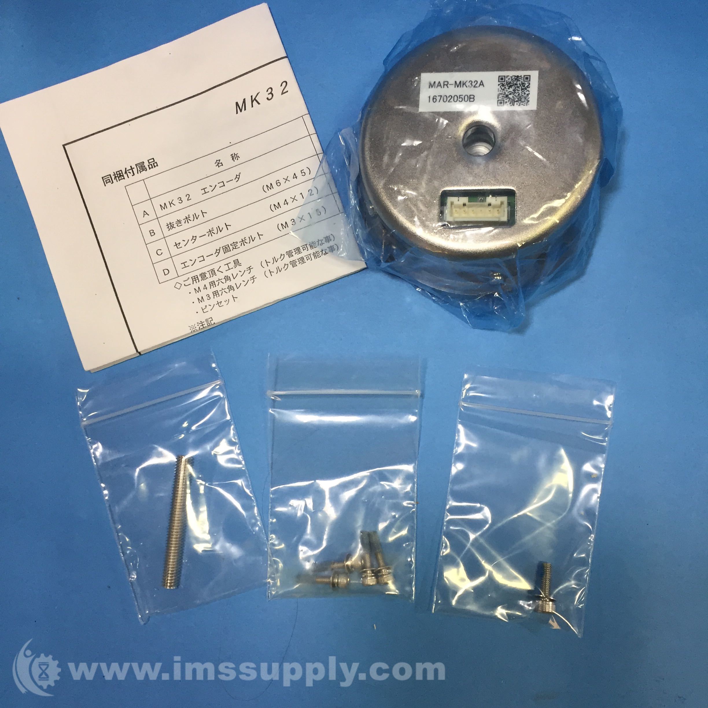 Sanyo MAR-MK32A Encoder - IMS Supply