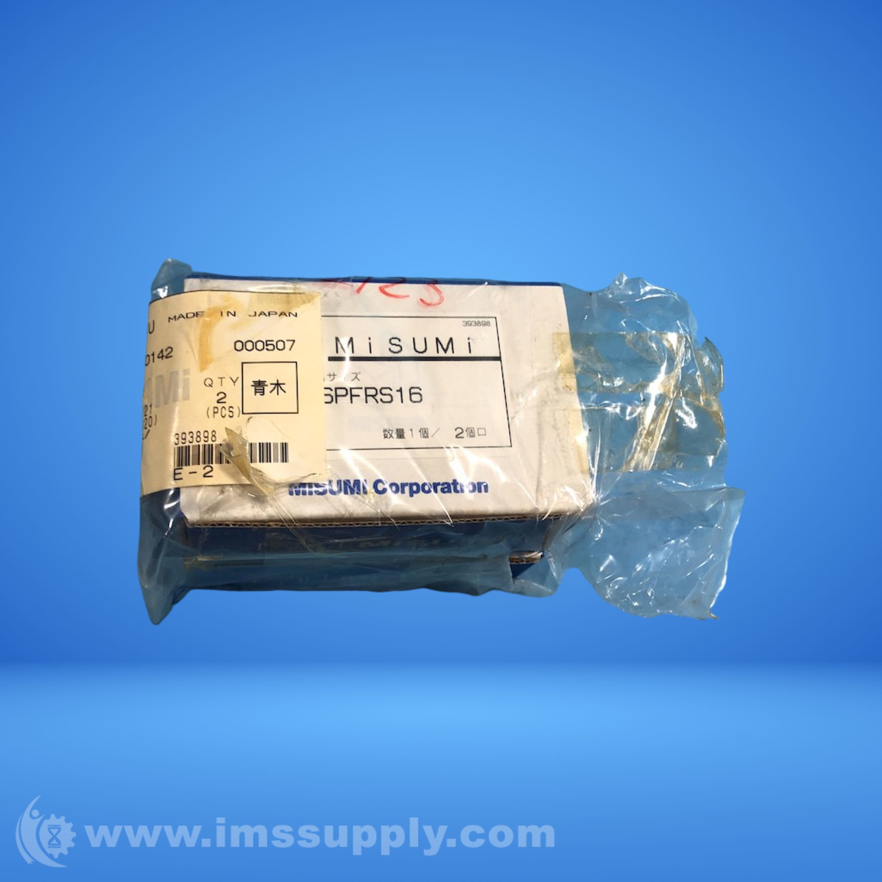 Misumi SPFRS16 Punch Retainer Sets Pack of 2 - IMS Supply